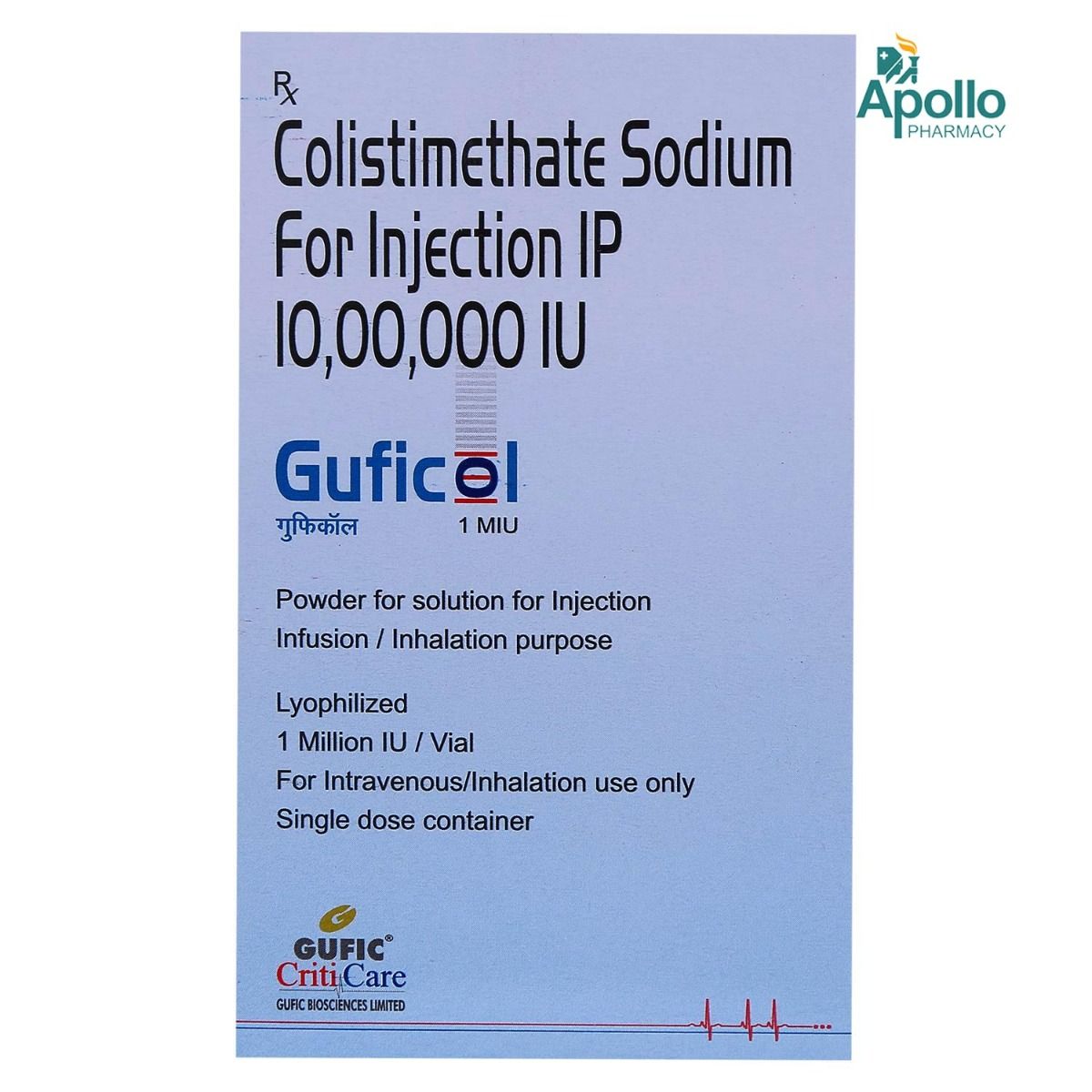 Guficol 1miu Injection Price, Uses, Side Effects, Composition - Apollo ...