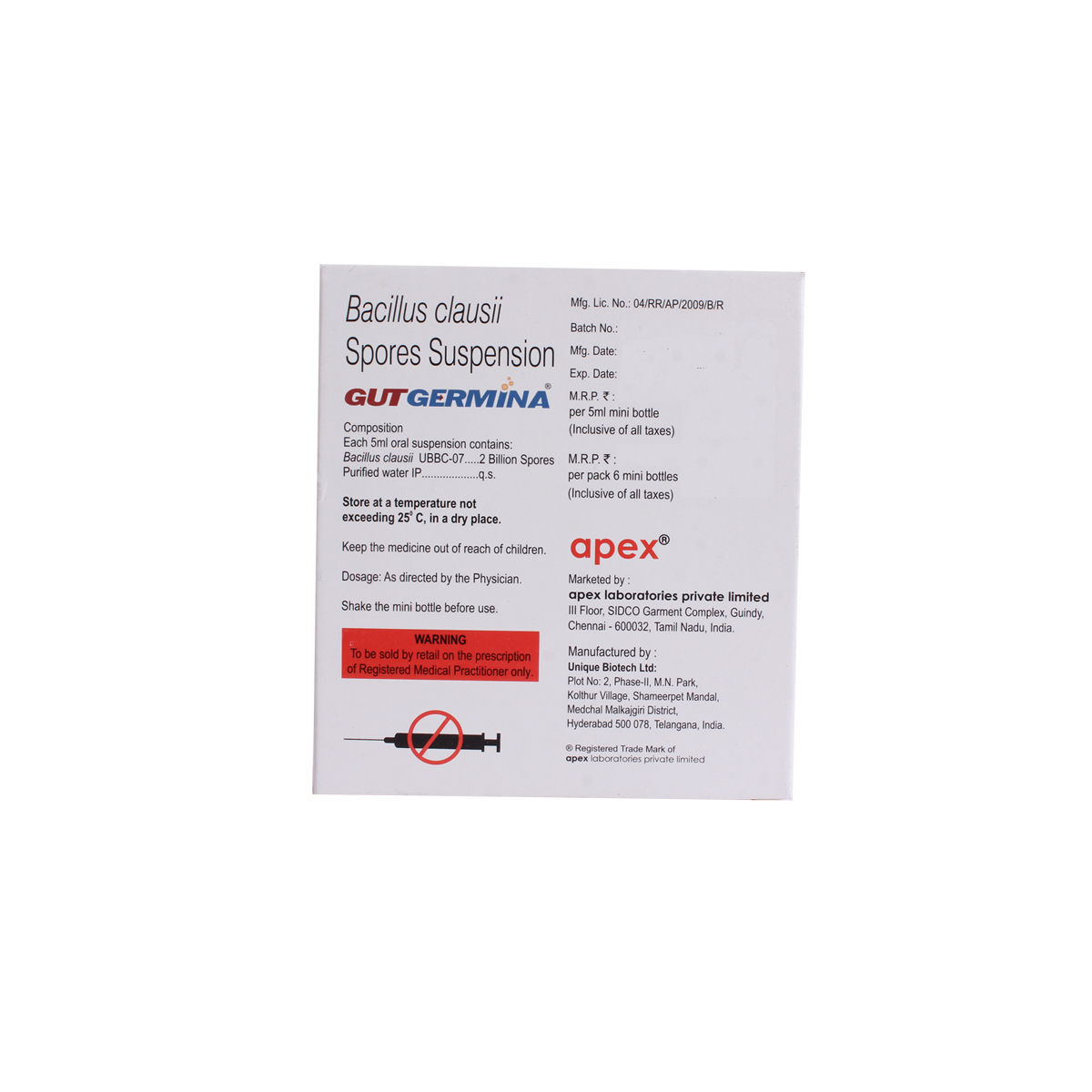 Gutgermina Oral Suspension 5ml Price, Uses, Side Effects, Composition ...