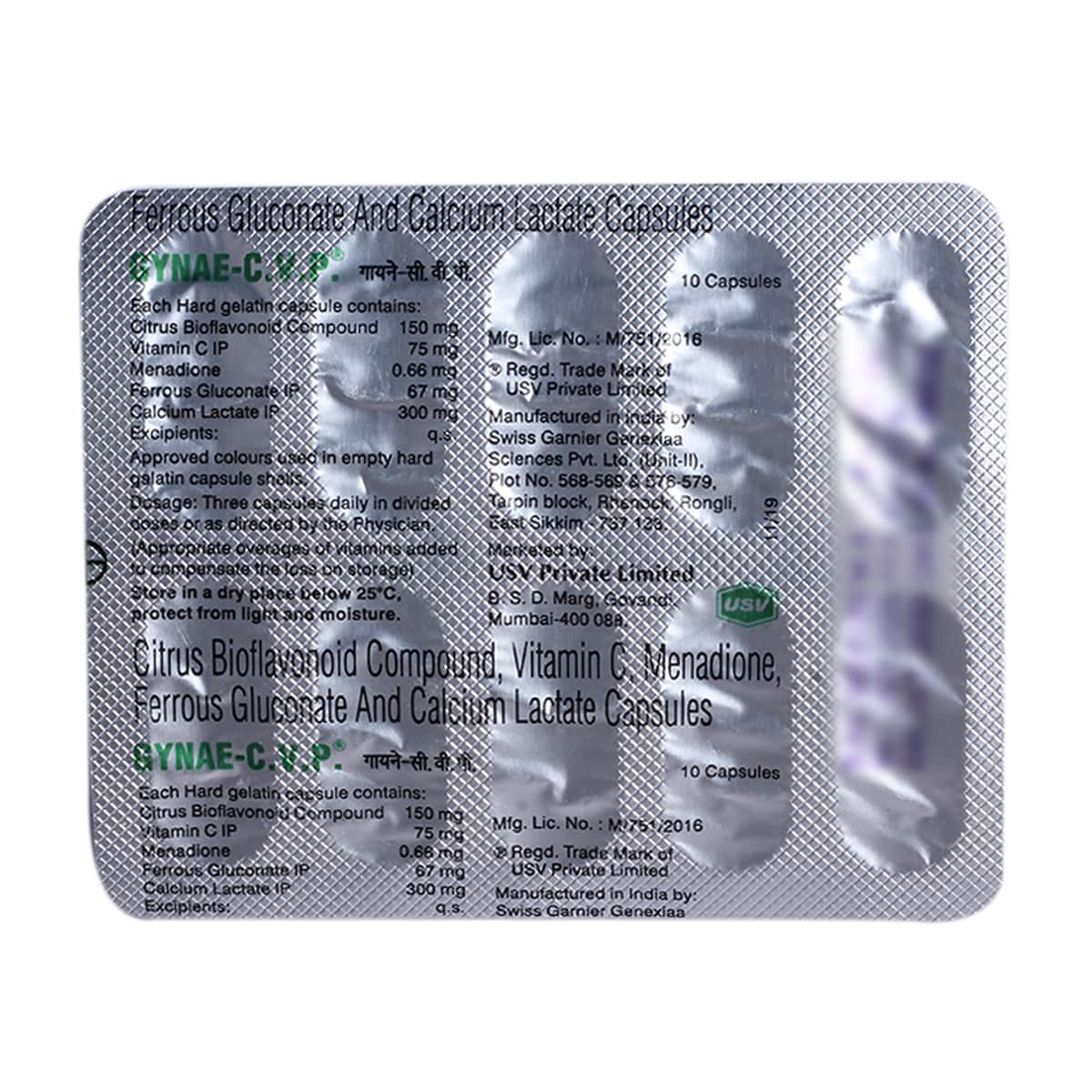 Gynae-C.V.P Capsule 10's Price, Uses, Side Effects, Composition ...