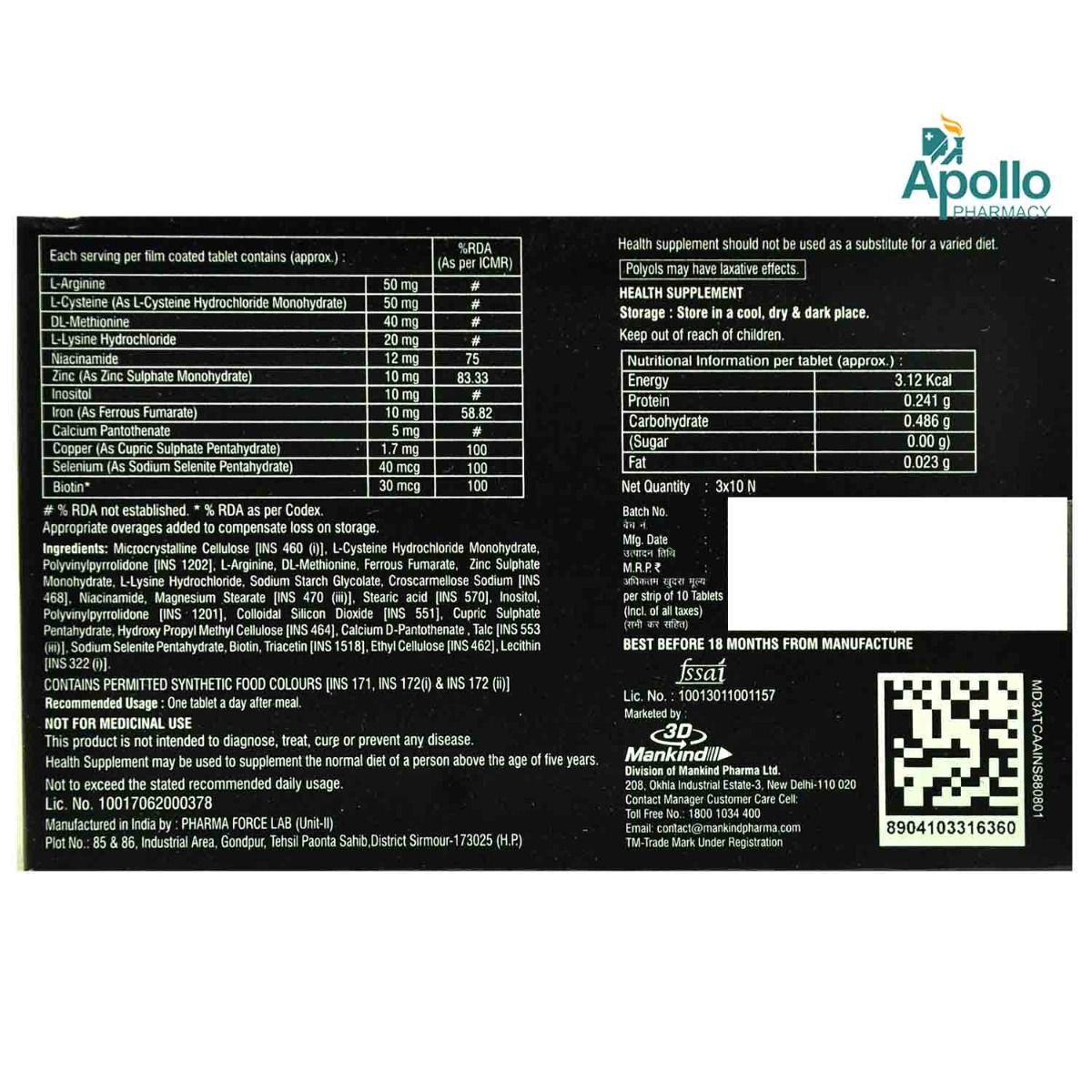 Hairbless Tablet 10's Price, Uses, Side Effects, Composition - Apollo ...