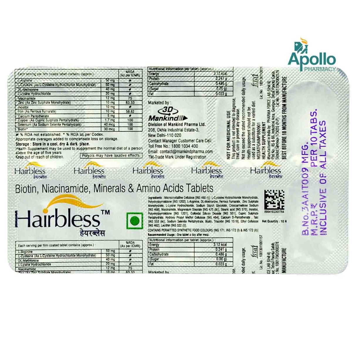 Hairbless Tablet 10's Price, Uses, Side Effects, Composition - Apollo ...