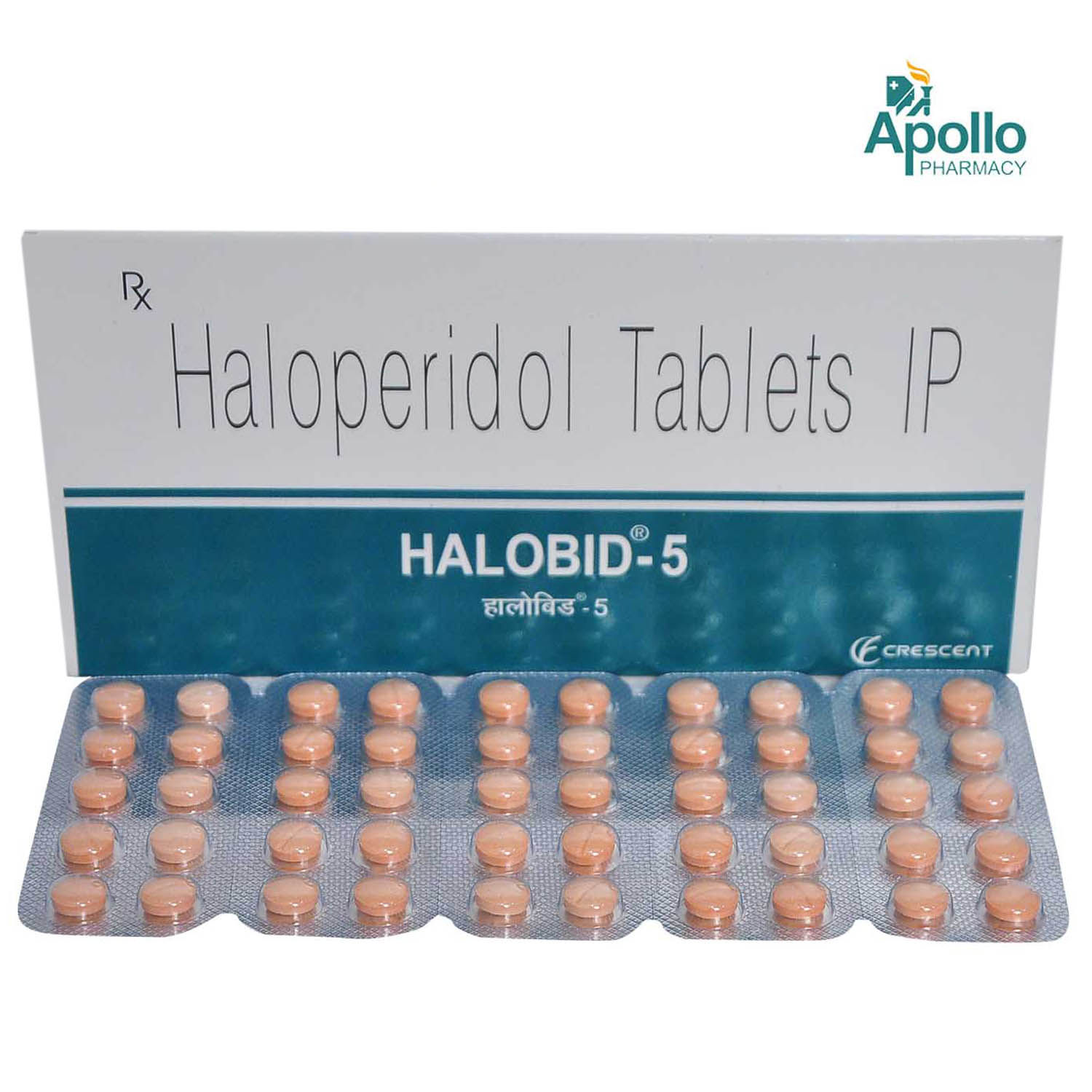 Halobid-5 Tablet 10's Price, Uses, Side Effects, Composition - Apollo ...