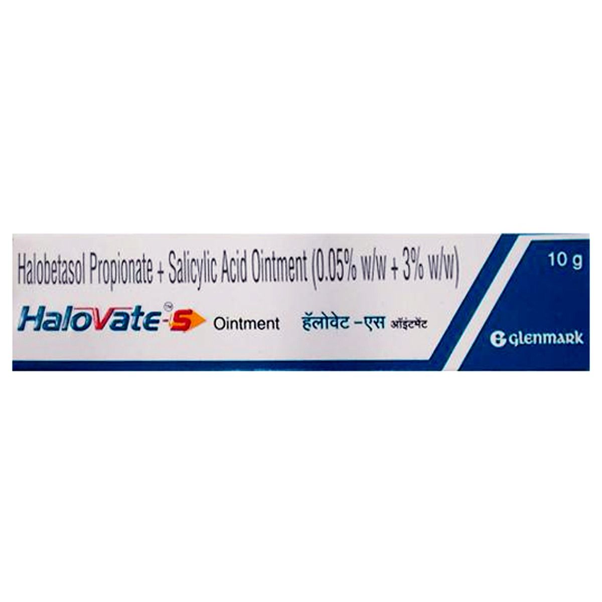 Halovate S Ointment 10 gm Price, Uses, Side Effects, Composition ...