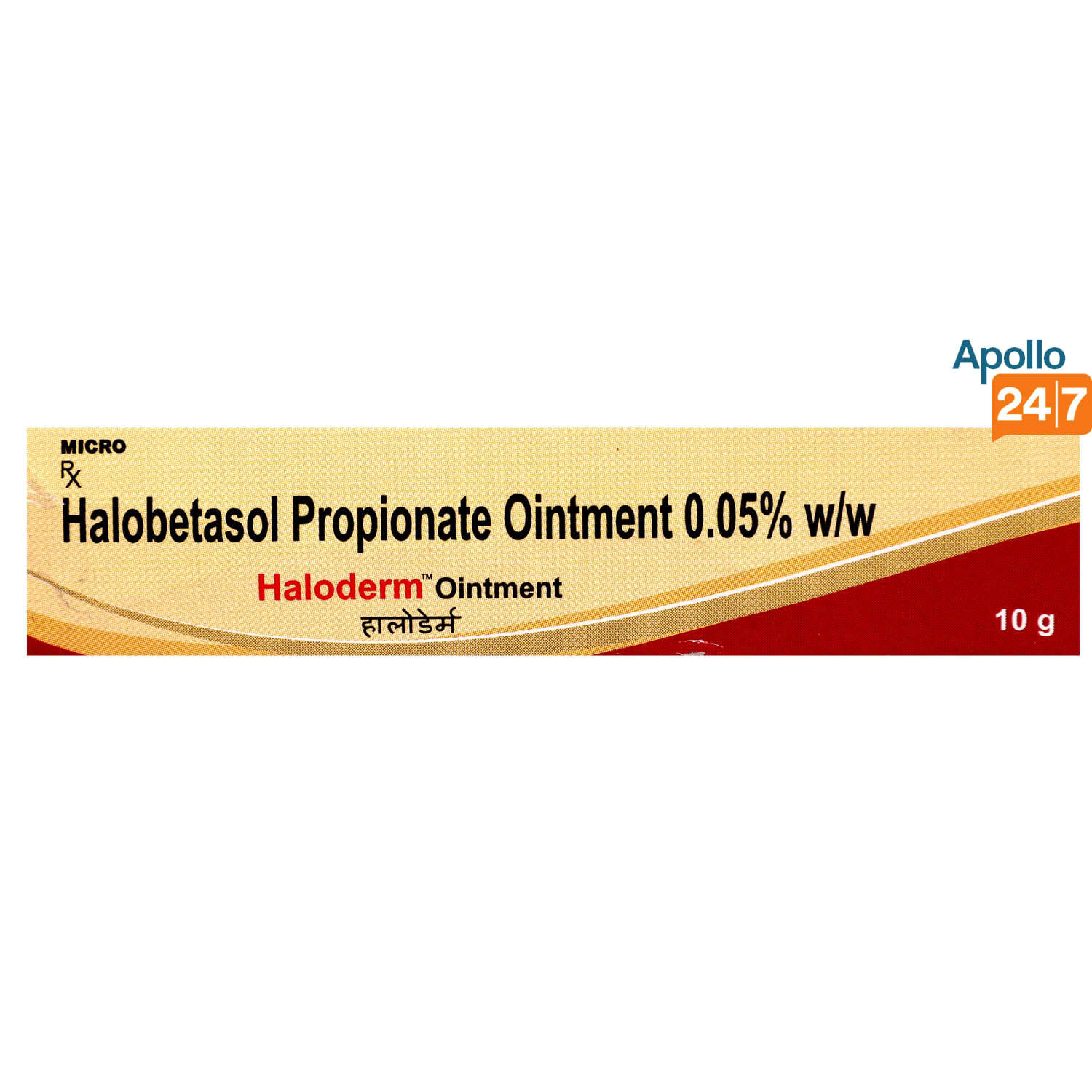 HALODERM CREAM 10GM Price, Uses, Side Effects, Composition - Apollo ...