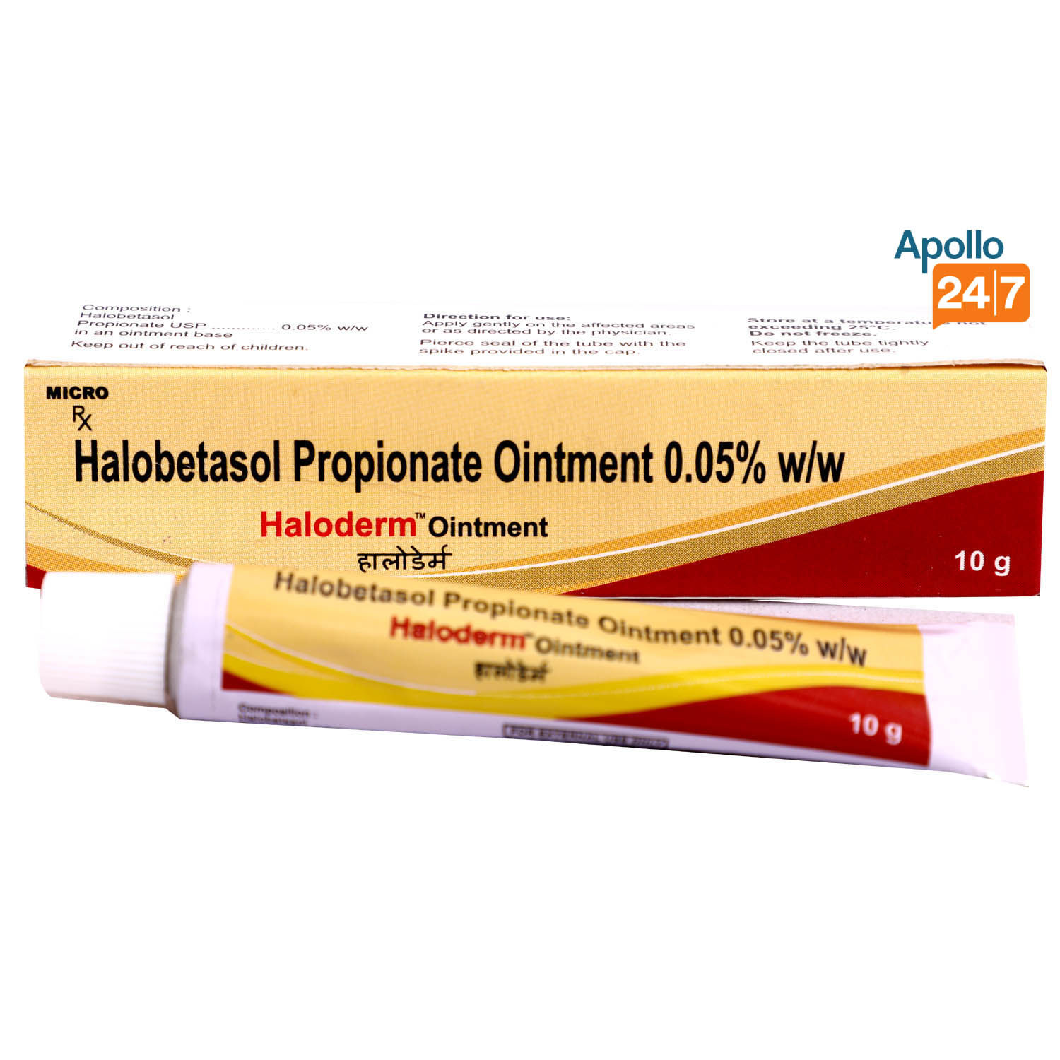 Haloderm Cream 10 gm Price, Uses, Side Effects, Composition - Apollo ...