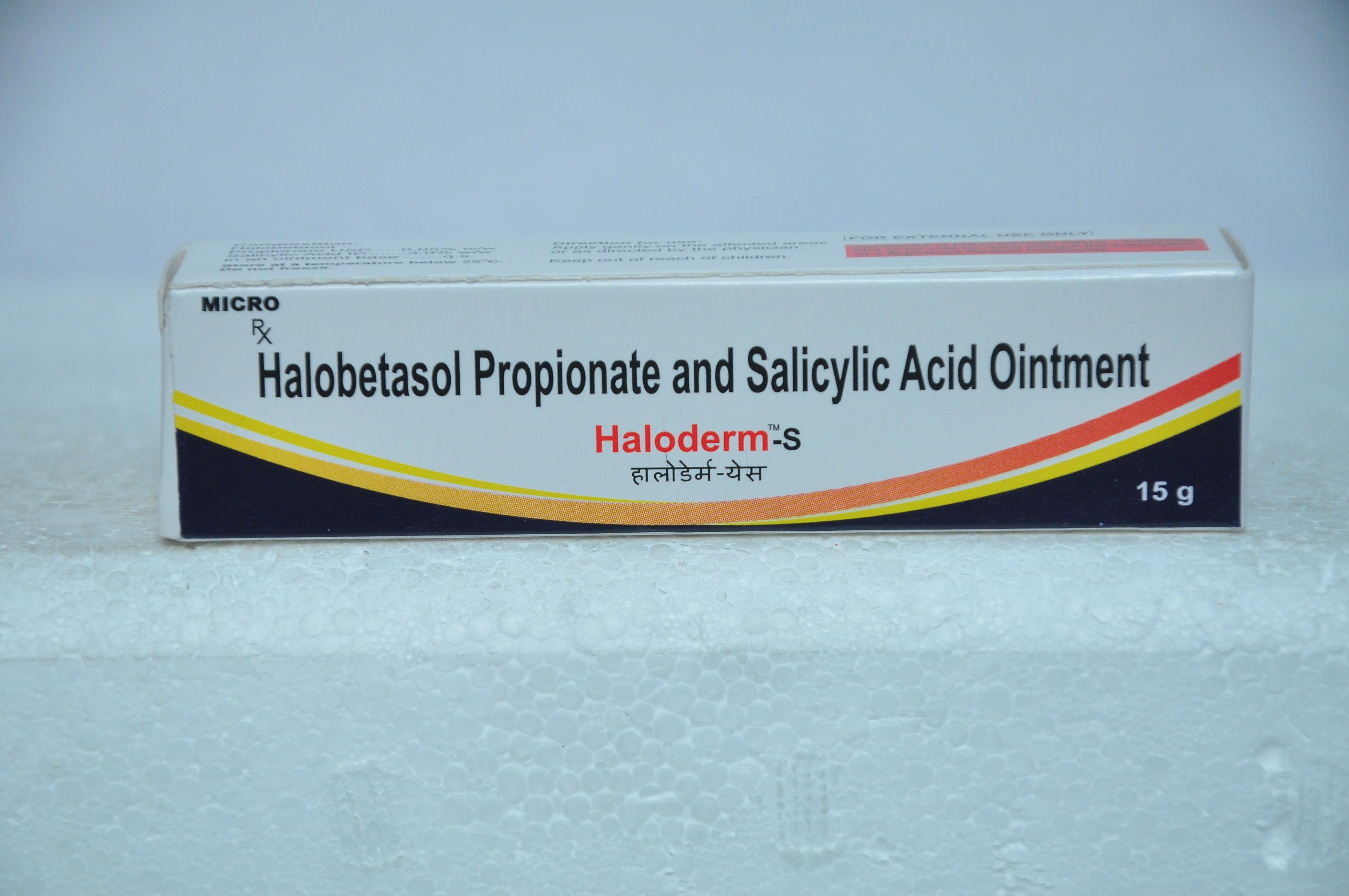 HALODERM S OINTMENT 15GM Price, Uses, Side Effects, Composition ...