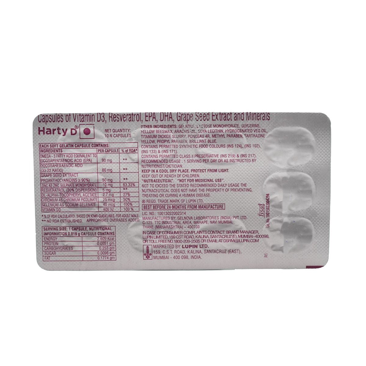 Harty D Capsule 10's Price, Uses, Side Effects, Composition - Apollo ...