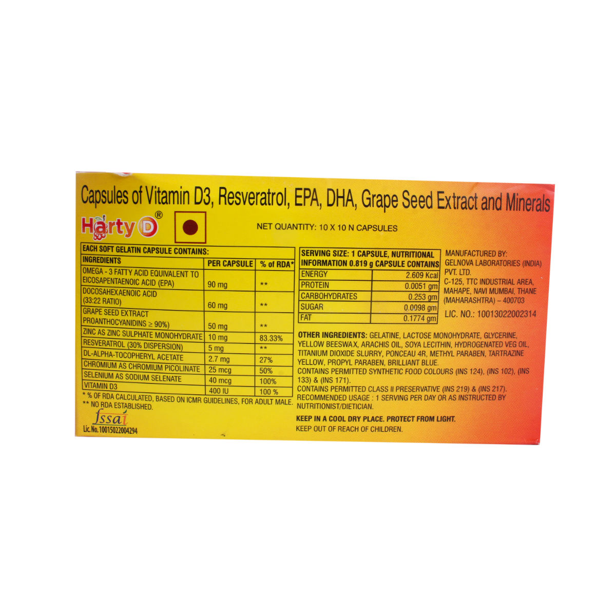 Harty D Capsule 10's Price, Uses, Side Effects, Composition - Apollo ...