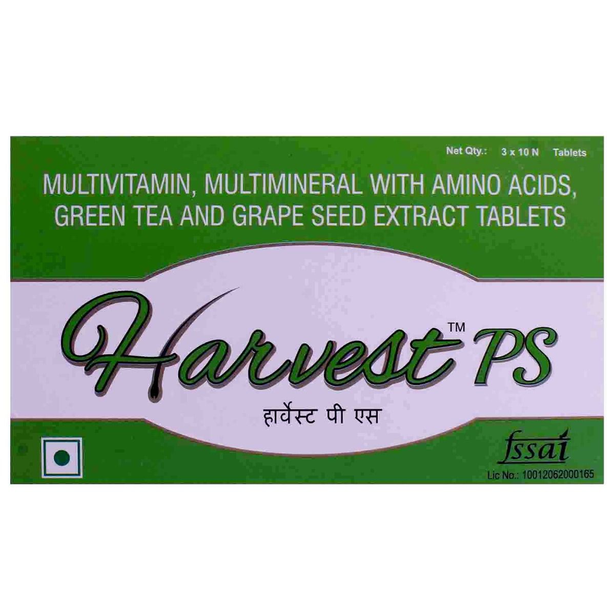 Harvest Ps Tablet 10's Price, Uses, Side Effects, Composition - Apollo ...