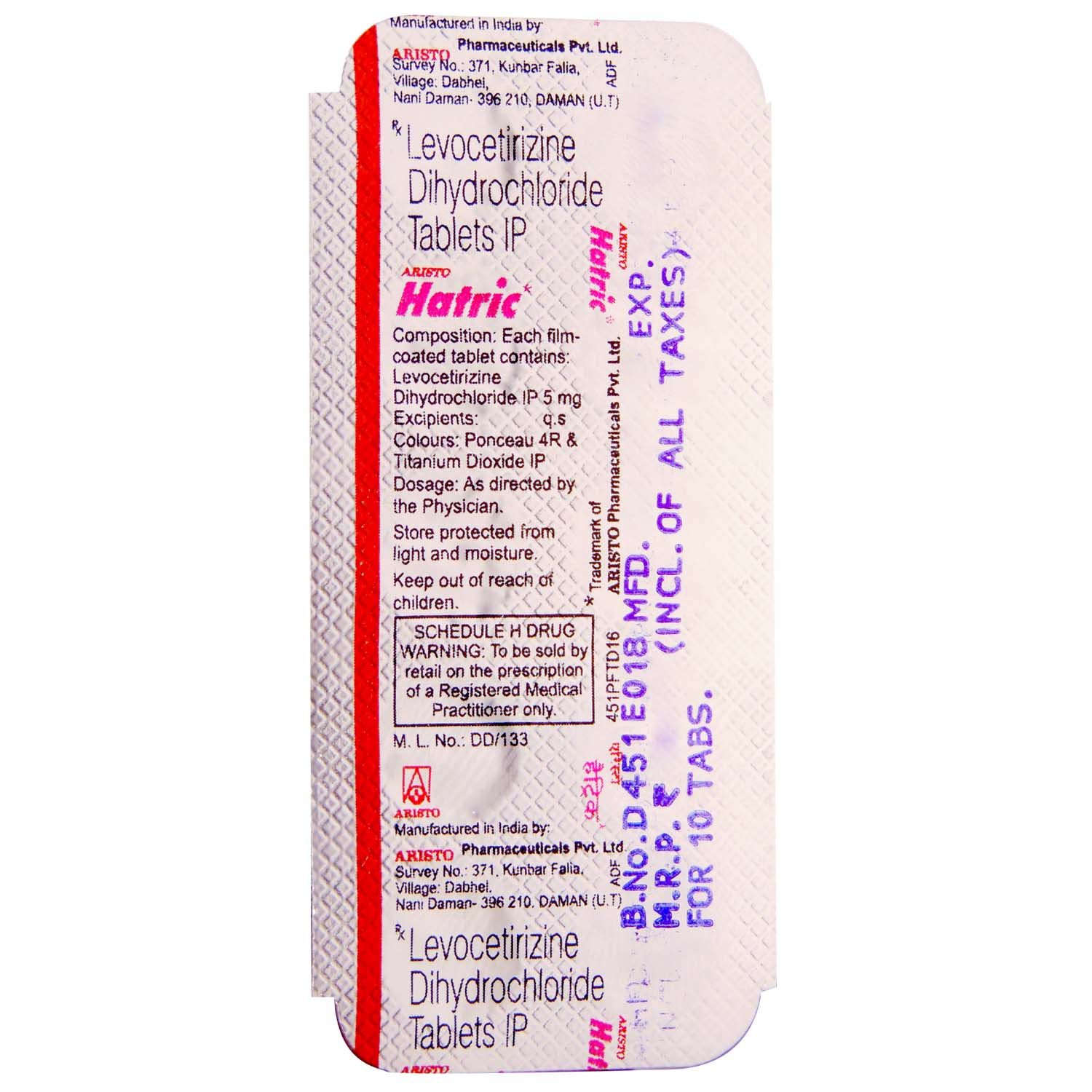 Hatric Tablet 10's Price, Uses, Side Effects, Composition - Apollo Pharmacy