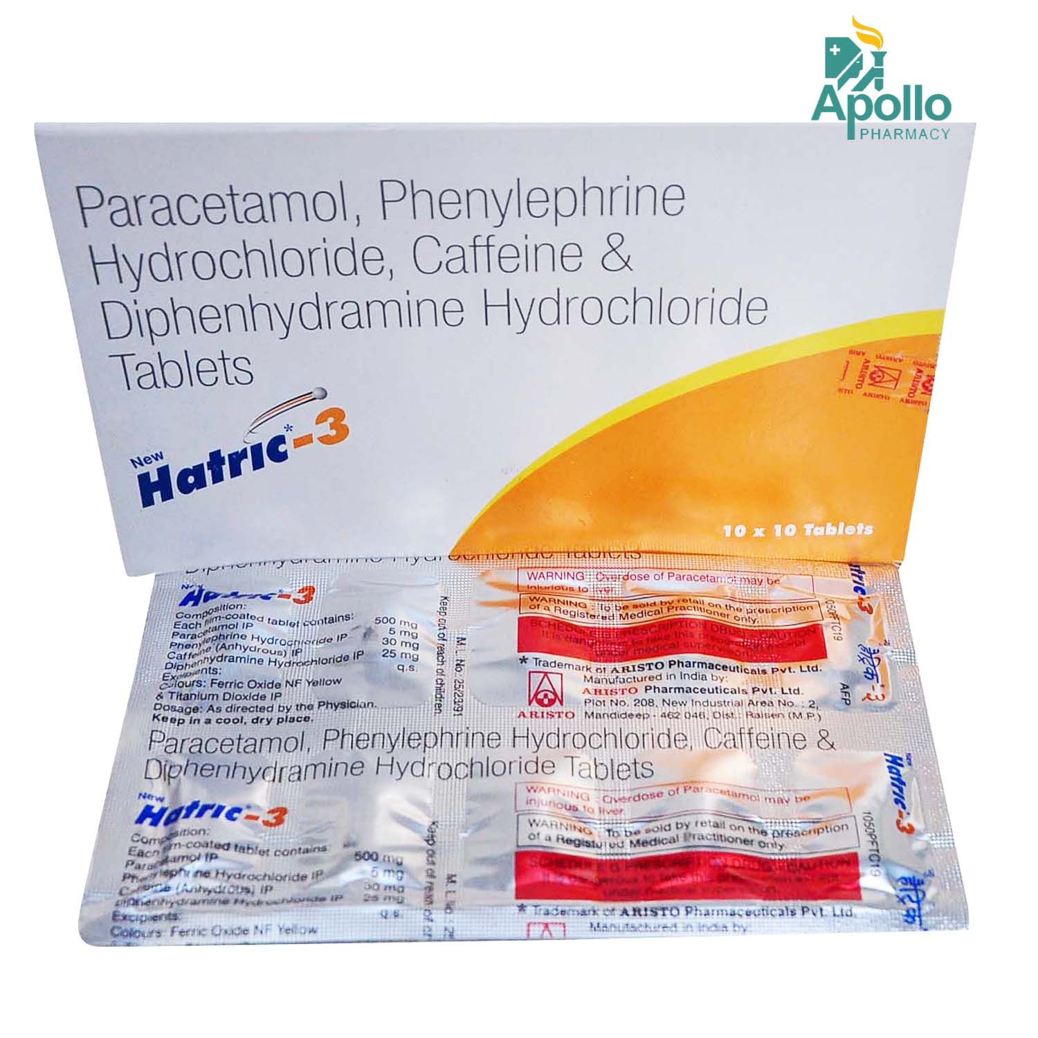 New Hatric 3 Tablet 10's Price, Uses, Side Effects, Composition ...