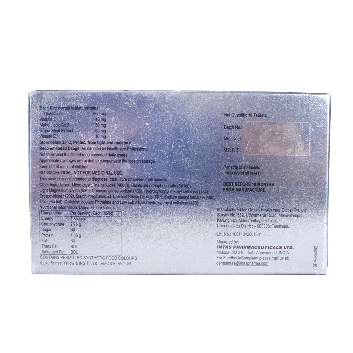 Havglo Tablet 10's Price, Uses, Side Effects, Composition - Apollo Pharmacy