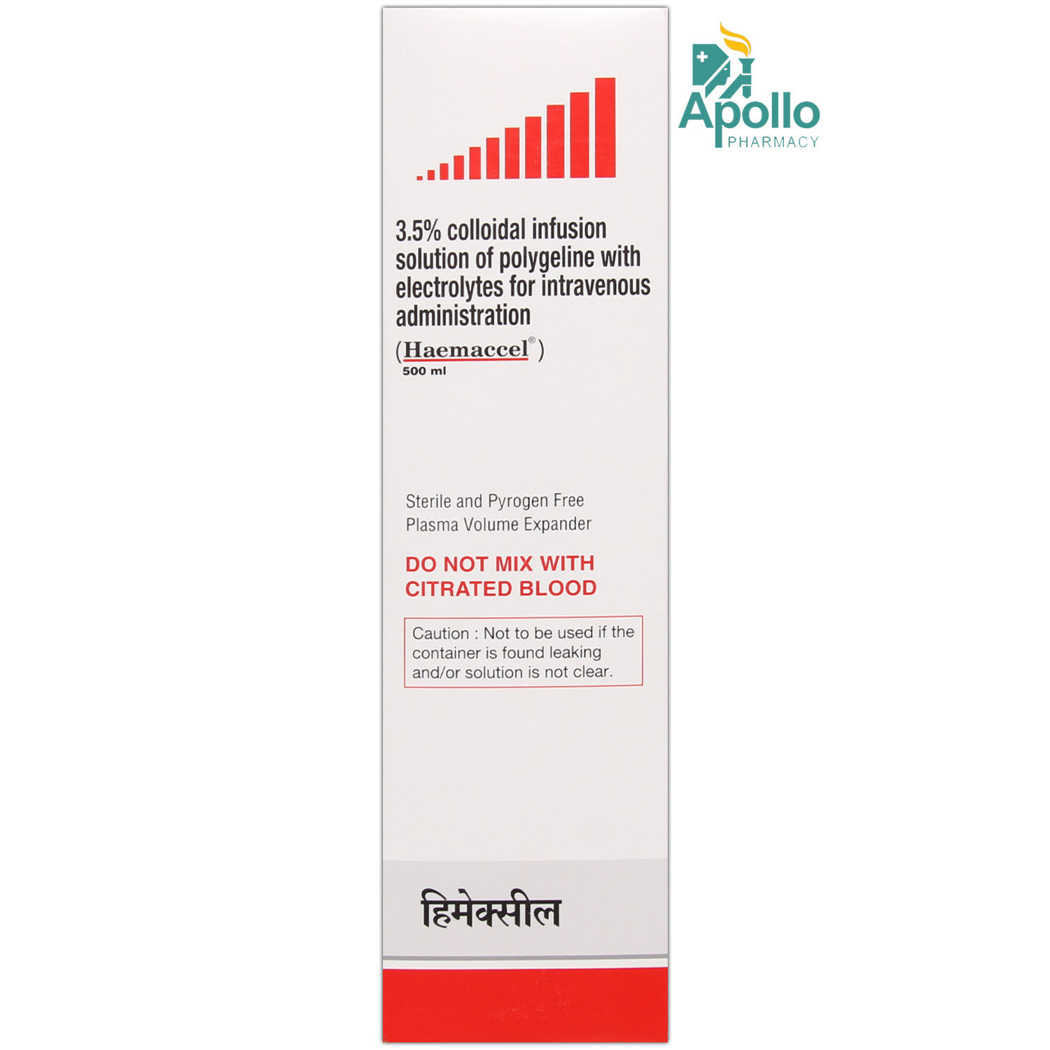 Heamacel Iv 500ml Price, Uses, Side Effects, Composition - Apollo Pharmacy