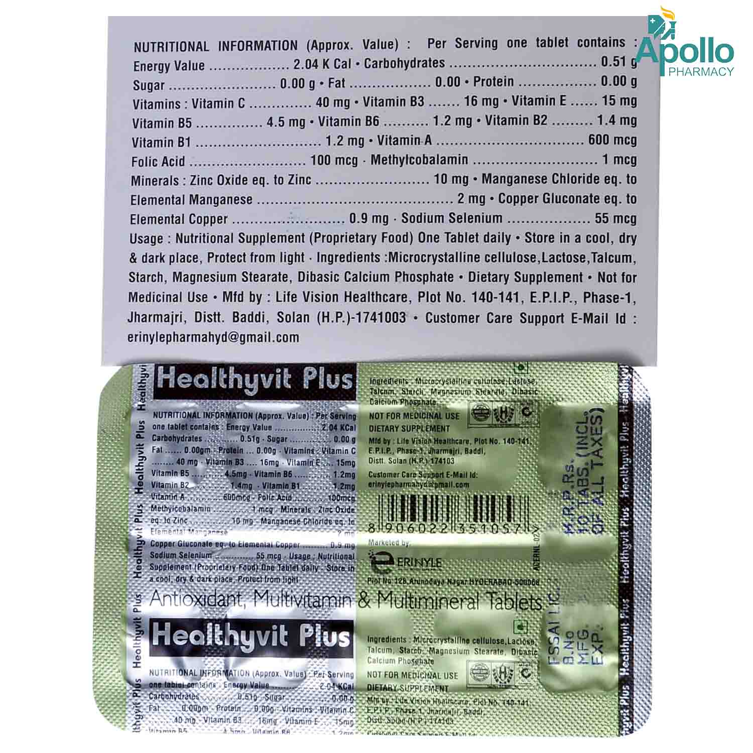 Healthyvit Plus Tablet 10's Price, Uses, Side Effects, Composition ...
