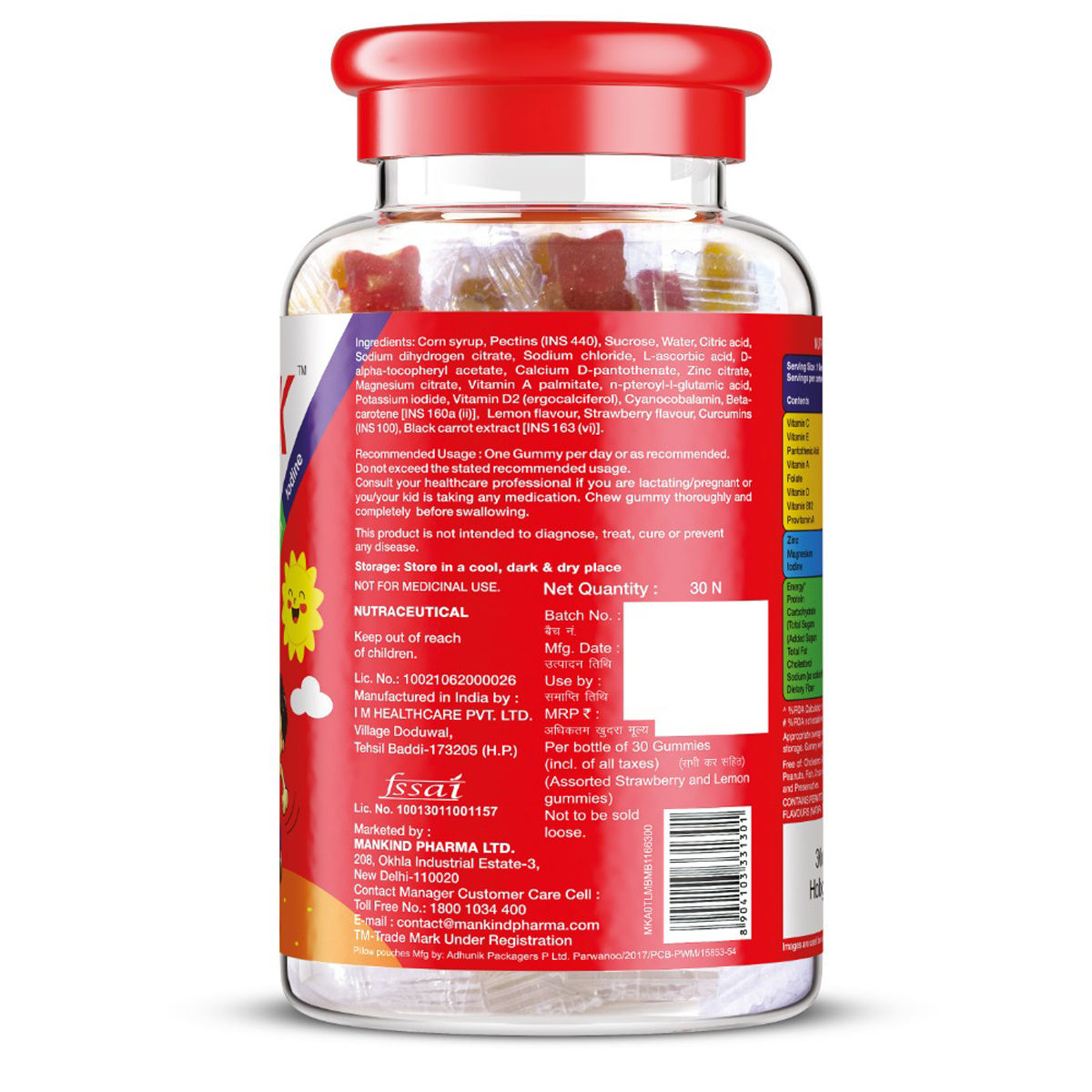 Health OK Gummies, 30 Count Price, Uses, Side Effects, Composition ...