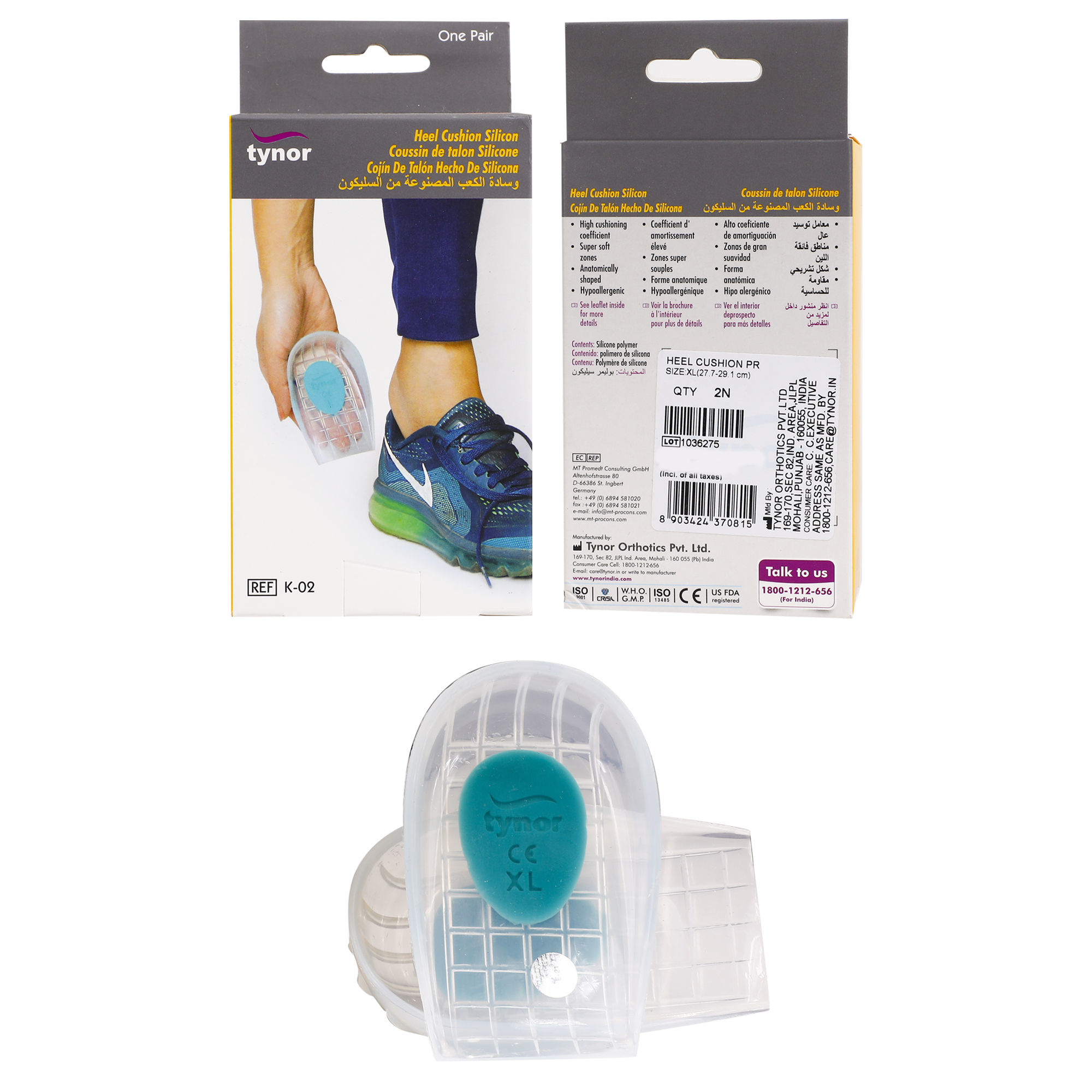 Tynor Heel Cushion Silicone Pair XL, 1 Pair Price, Uses, Side Effects ...