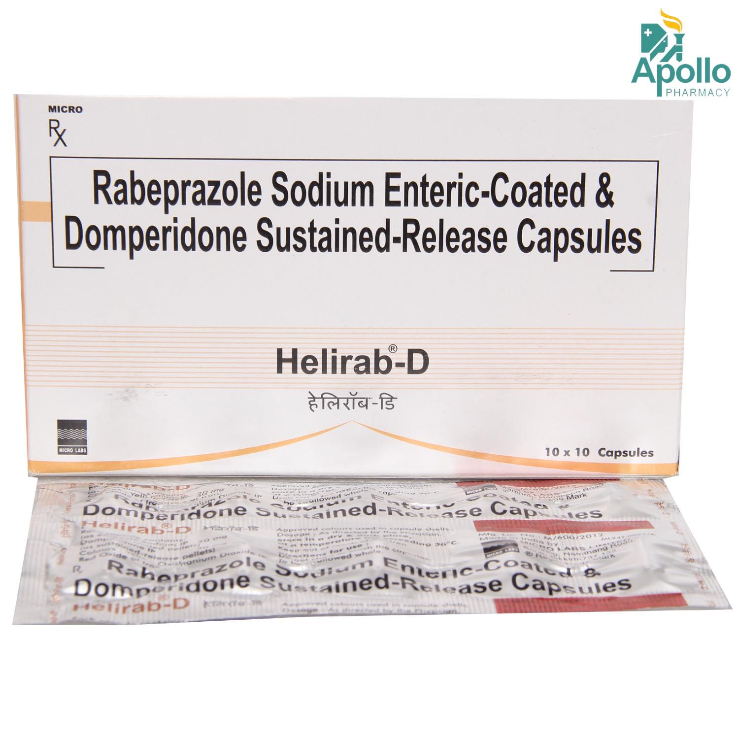 Helirab D Capsule 10's Price, Uses, Side Effects, Composition - Apollo ...