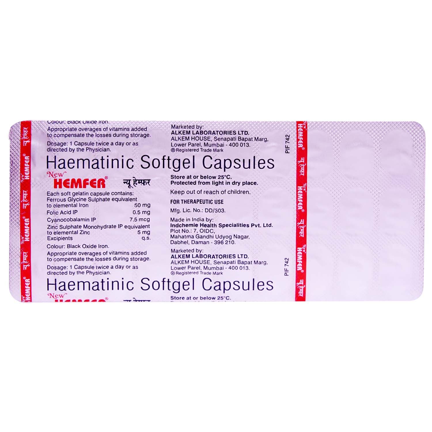 Hemfer Capsule 30's Price, Uses, Side Effects, Composition - Apollo ...