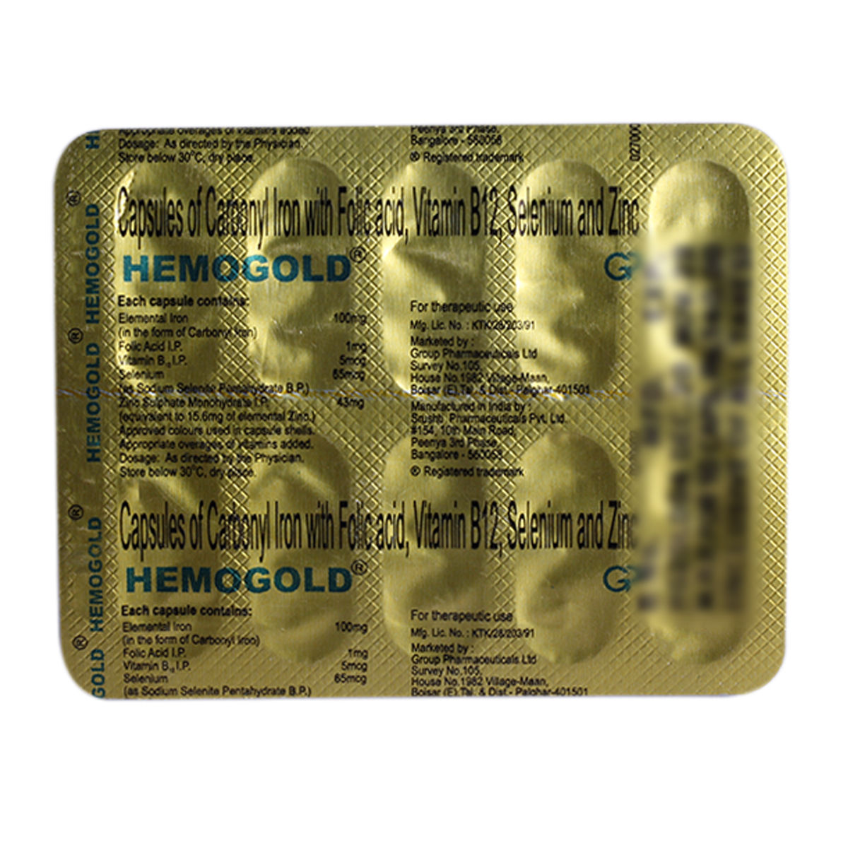 Hemogold Capsule 10's Price, Uses, Side Effects, Composition - Apollo ...