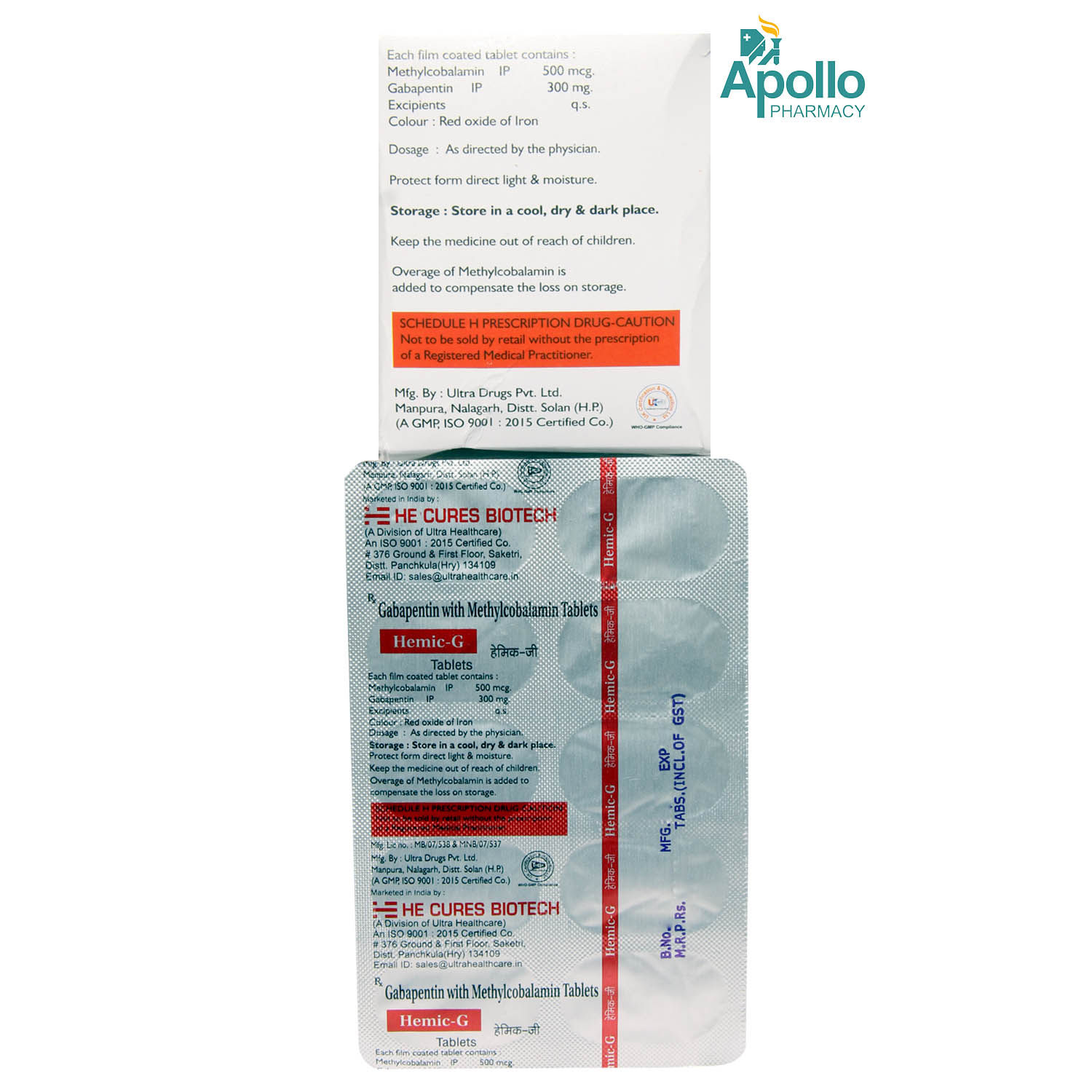 Hemic-G Tablet 10'S Price, Uses, Side Effects, Composition - Apollo ...