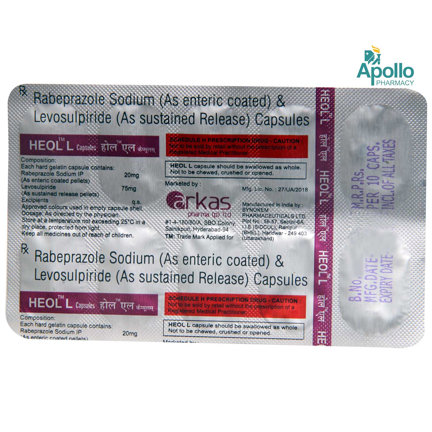 Heol L Capsule 10's Price, Uses, Side Effects, Composition - Apollo ...