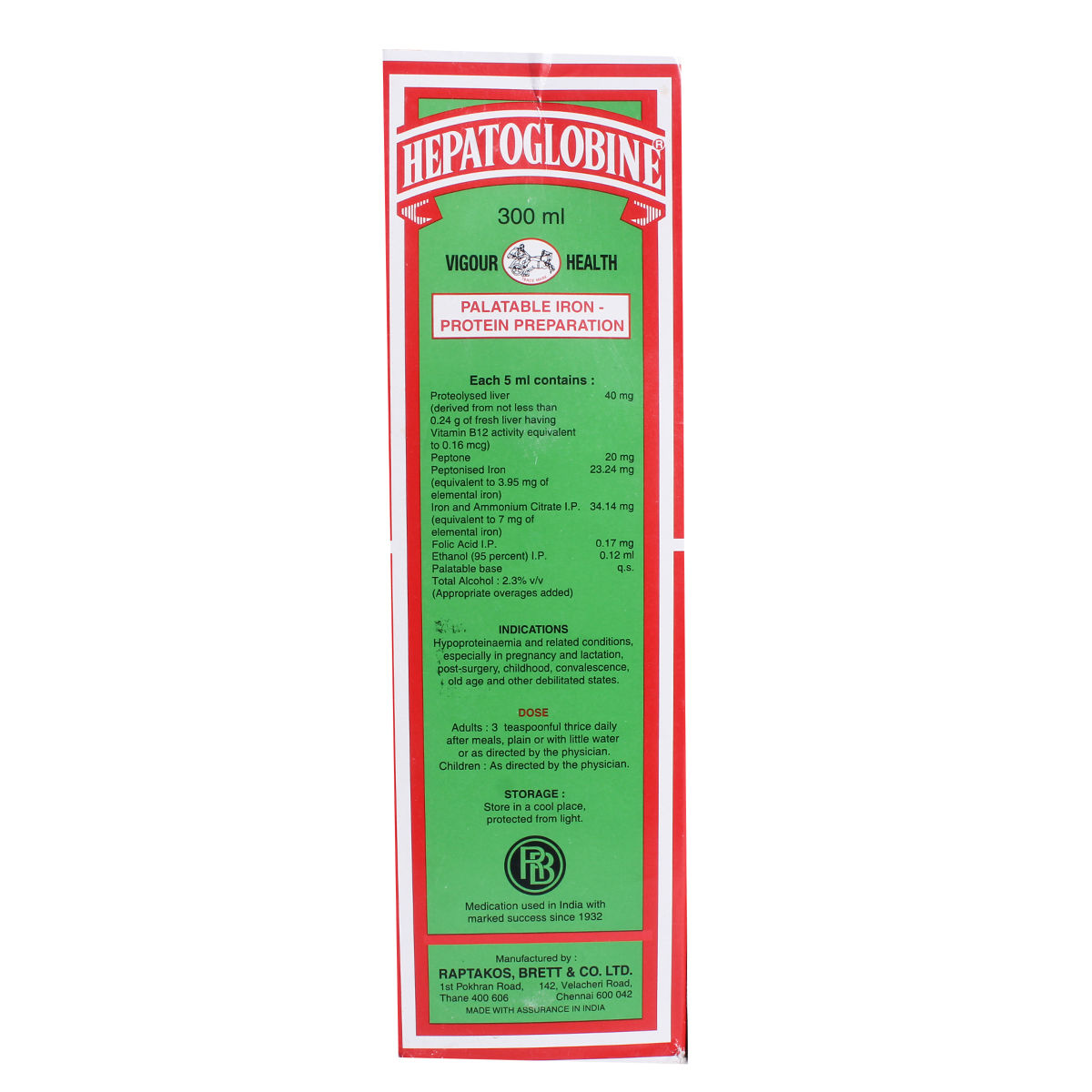 Hepatoglobine Syrup 300 ml Price, Uses, Side Effects, Composition ...
