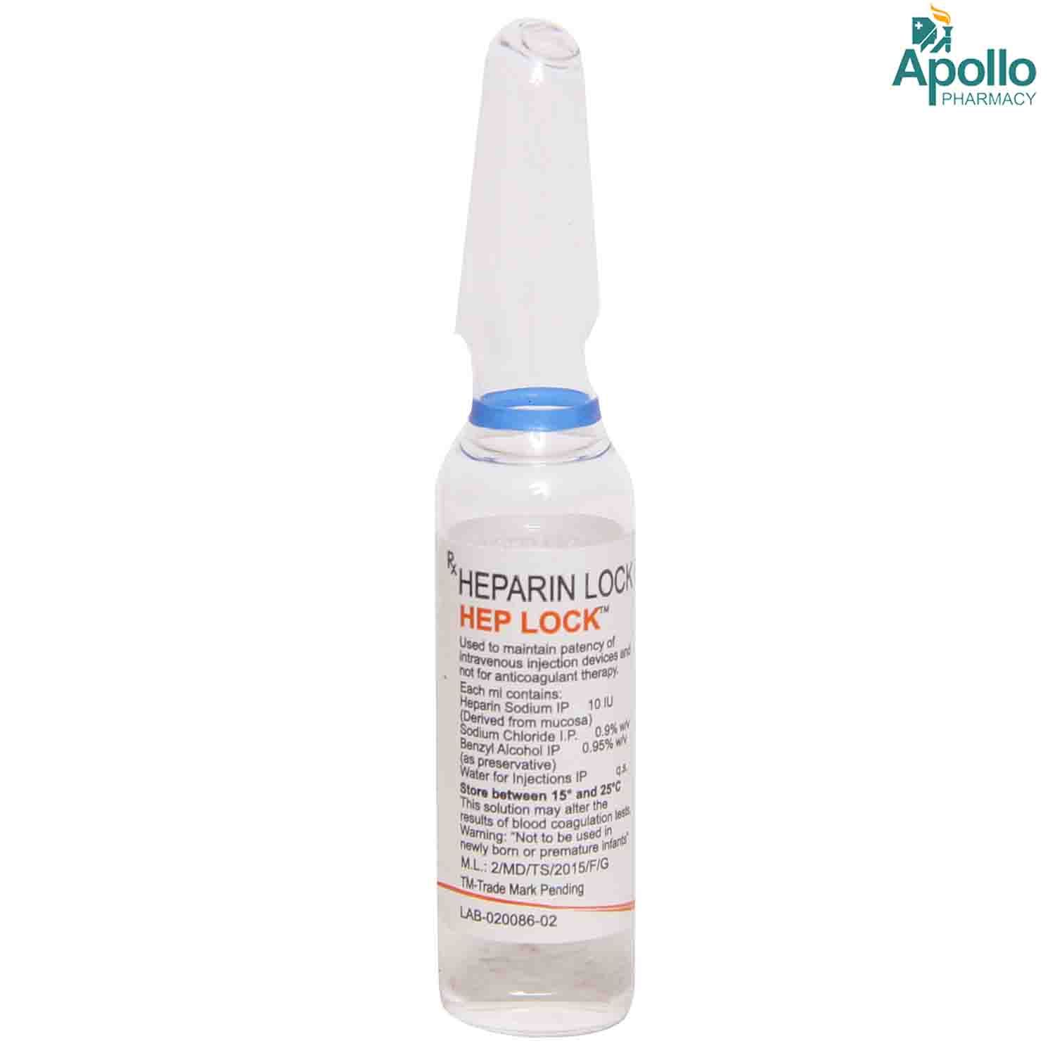 Heplock Injection 2 ml Price, Uses, Side Effects, Composition - Apollo ...