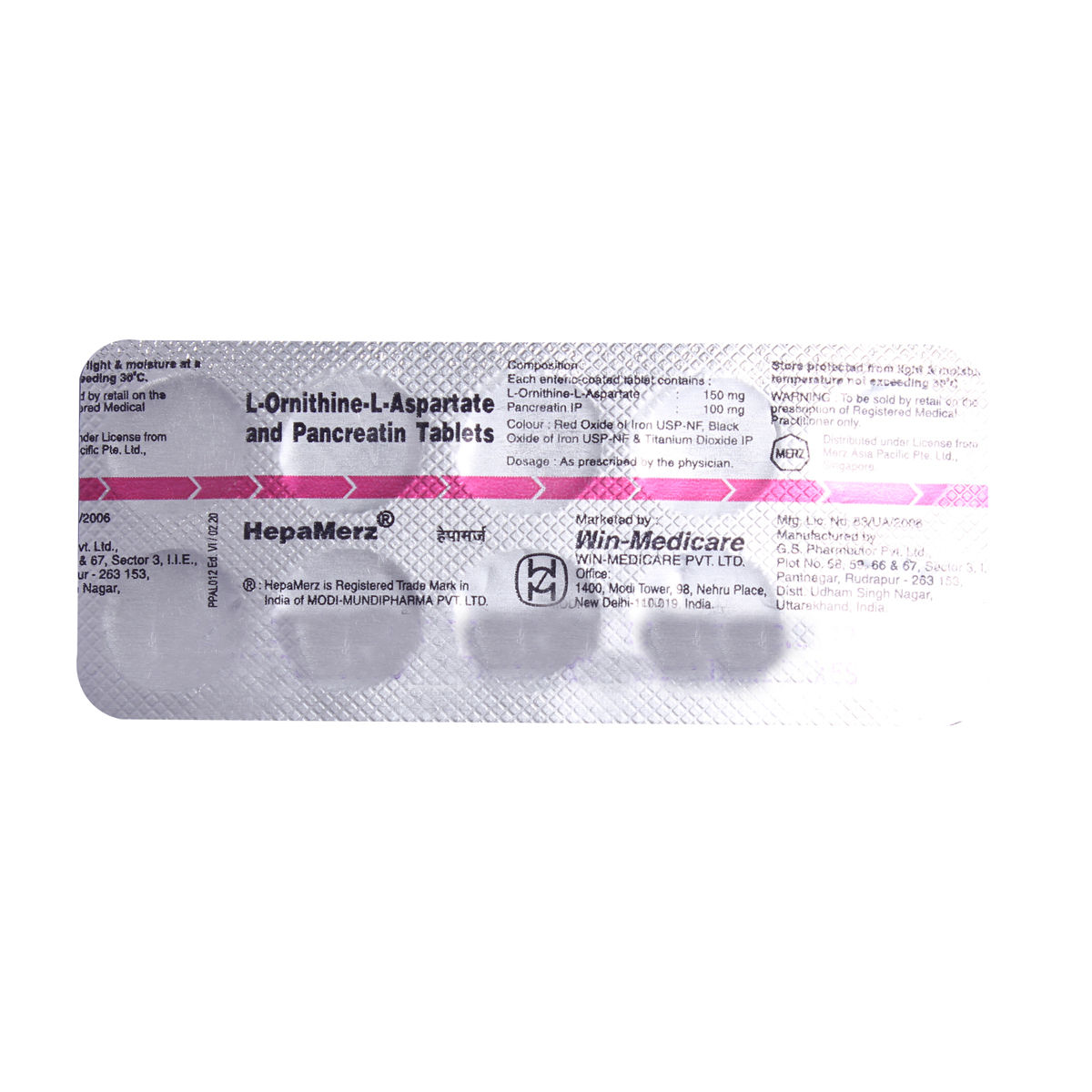 Hepamerz Tablet 10's Price, Uses, Side Effects, Composition - Apollo ...