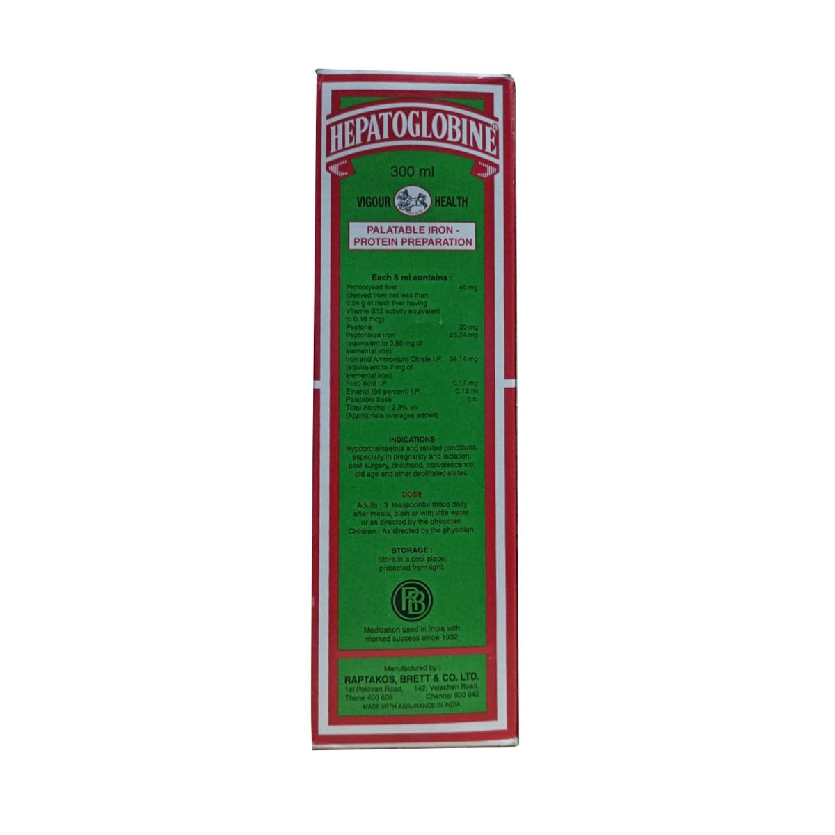 Hepatoglobine Forte 300 ml Price, Uses, Side Effects, Composition ...