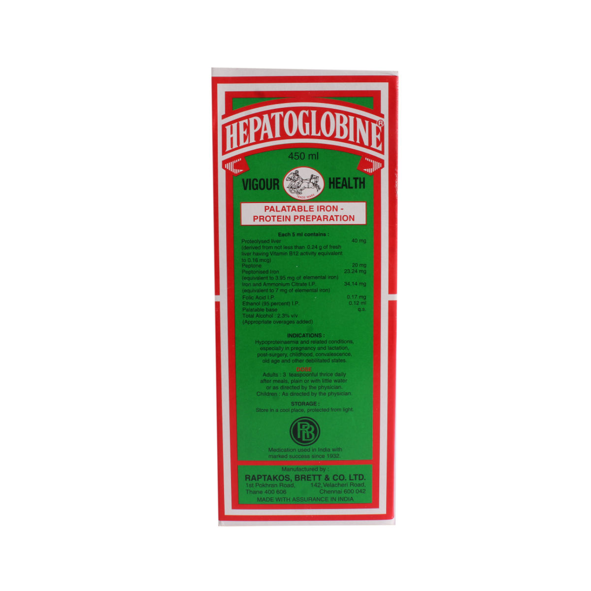 Hepatoglobine Liquid 450 ml Price, Uses, Side Effects, Composition ...