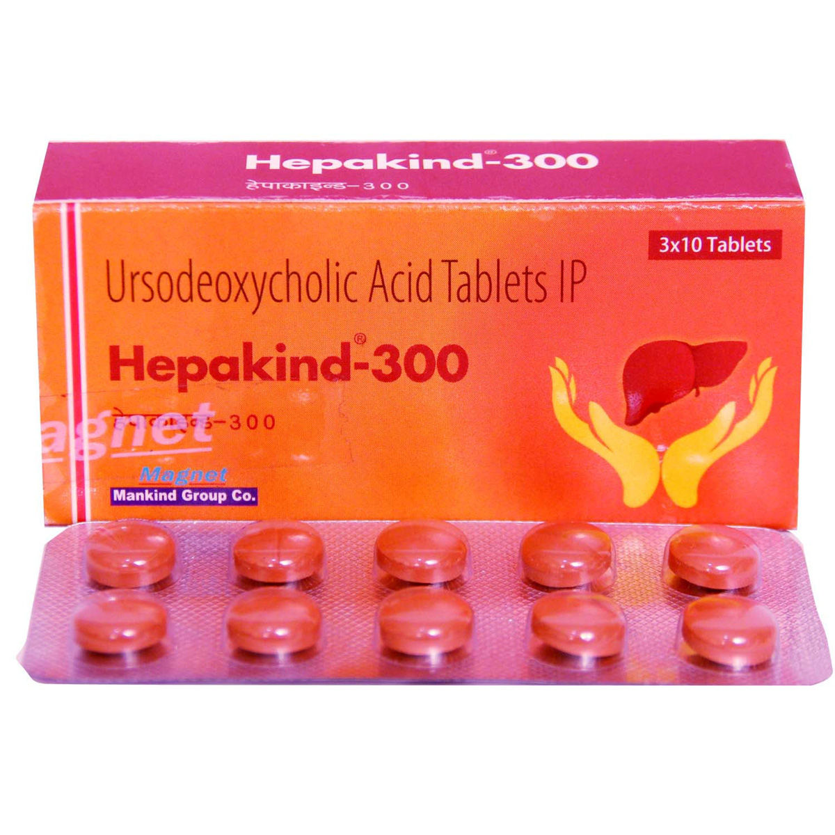 Hepakind-300 Tablet 10's Price, Uses, Side Effects, Composition ...
