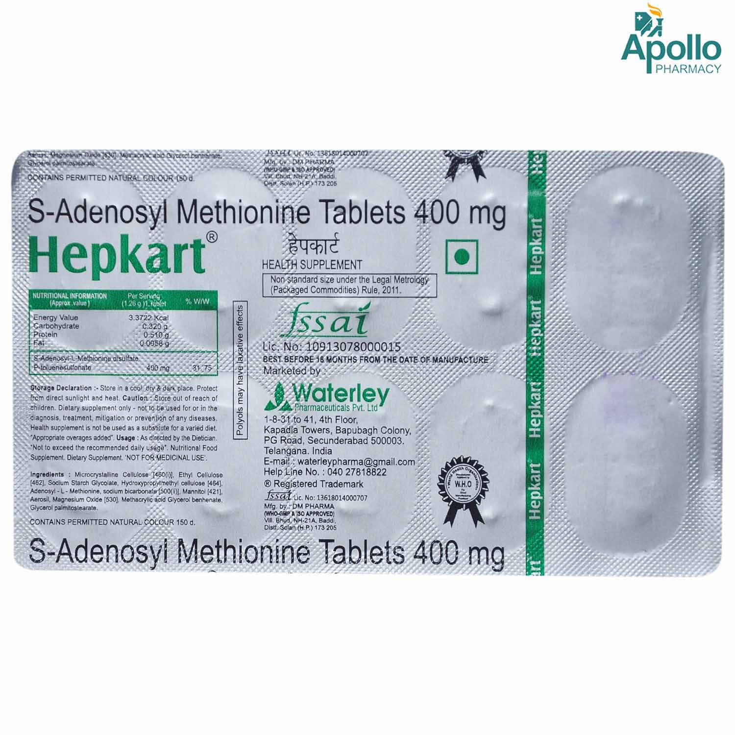 Hepkart Tablet 10's Price, Uses, Side Effects, Composition - Apollo ...