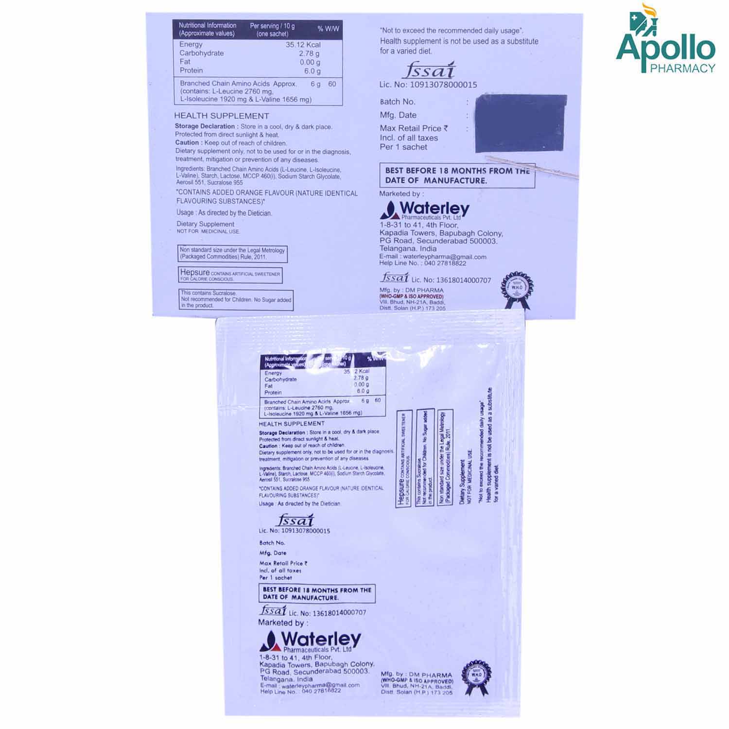 Hepsure Sugar Free Orange Sachet 10 gm Price, Uses, Side Effects ...