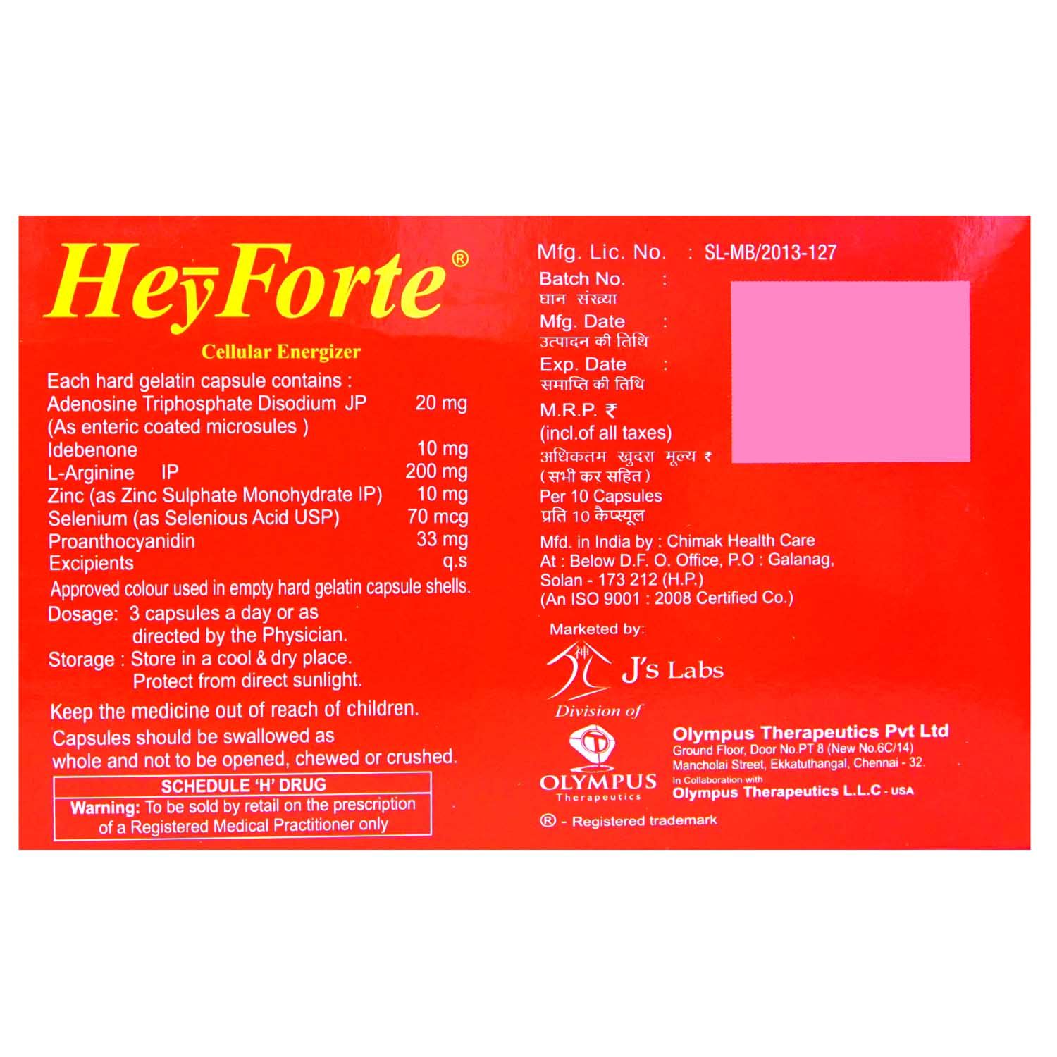 HeyForte Capsule 10's Price, Uses, Side Effects, Composition - Apollo ...