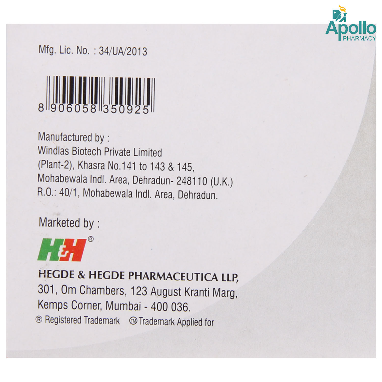 Hhglim M1 Tablet 15's Price, Uses, Side Effects, Composition - Apollo ...