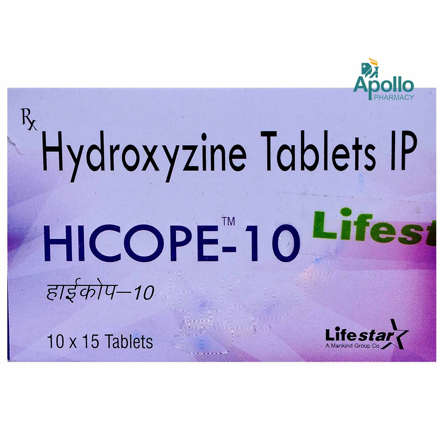 HICOPE 10MG TABLET 15'S Price, Uses, Side Effects, Composition - Apollo ...