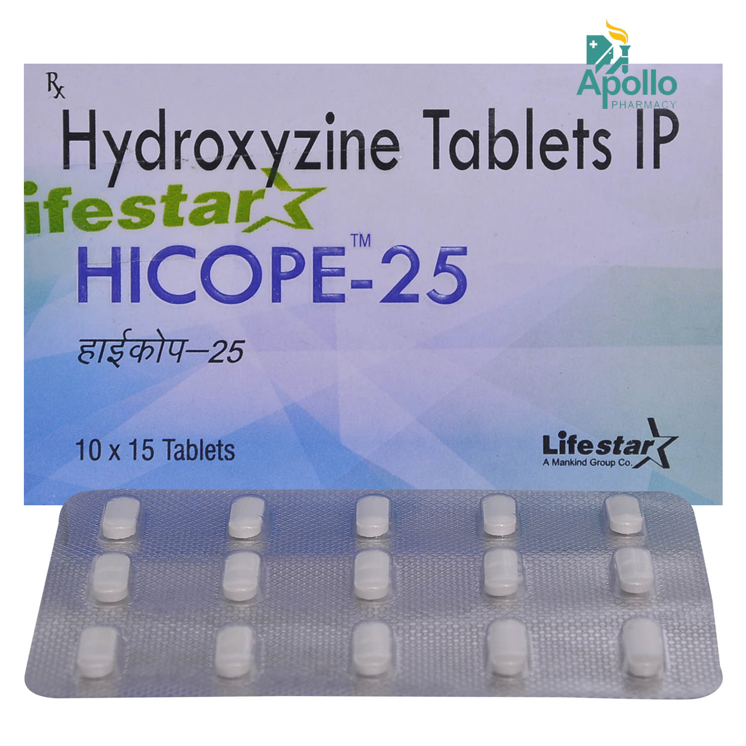 Hicope-25mg Tablet 15s Price, Uses, Side Effects, Composition - Apollo ...