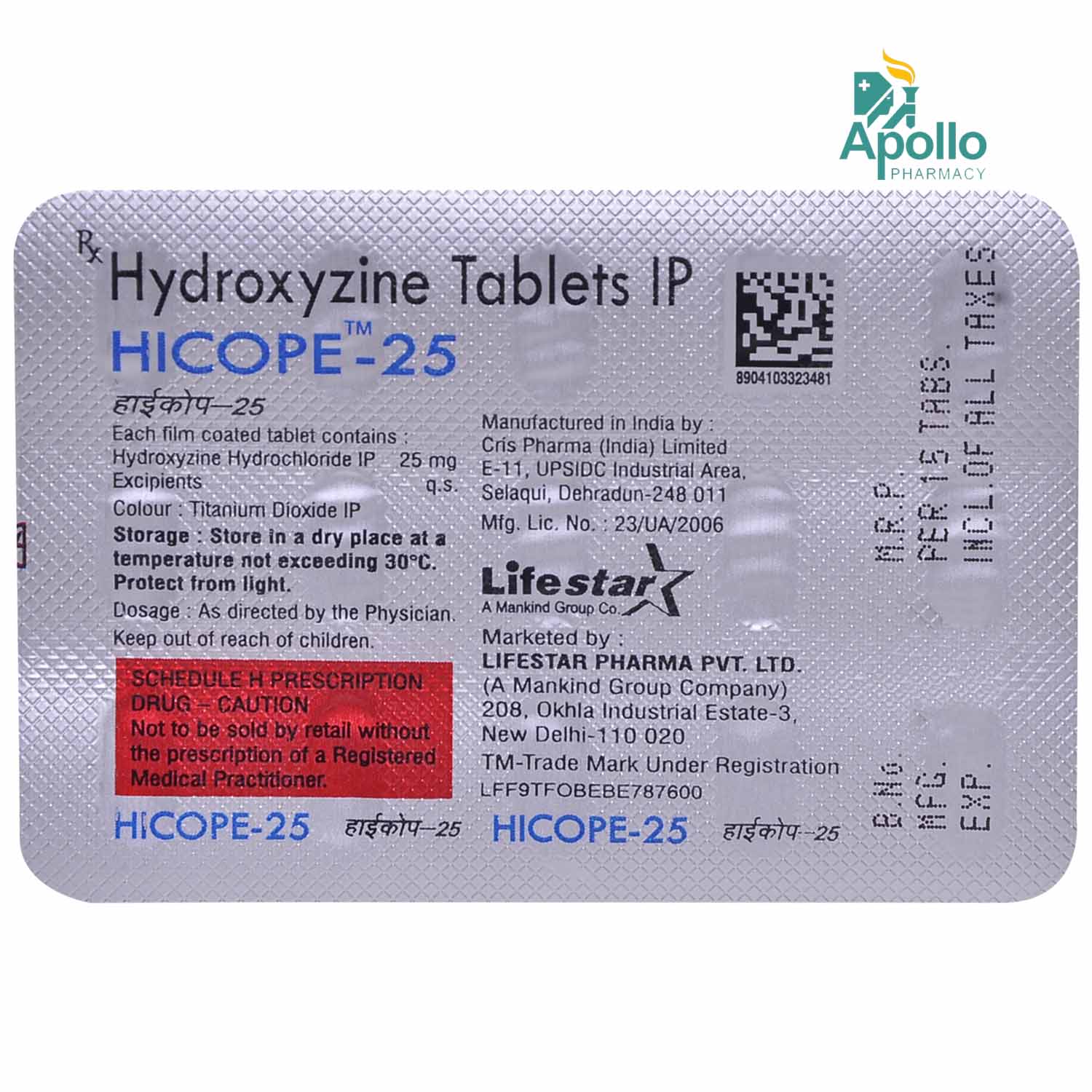 Hicope-25mg Tablet 15s Price, Uses, Side Effects, Composition - Apollo ...