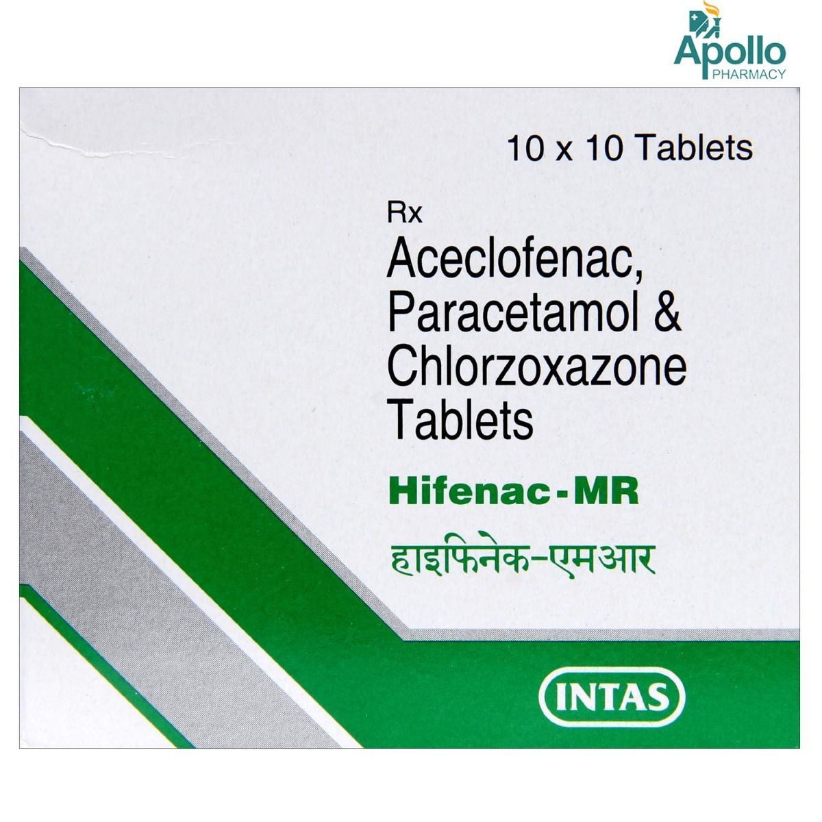 Hifenac-MR Tablet 10's Price, Uses, Side Effects, Composition - Apollo ...