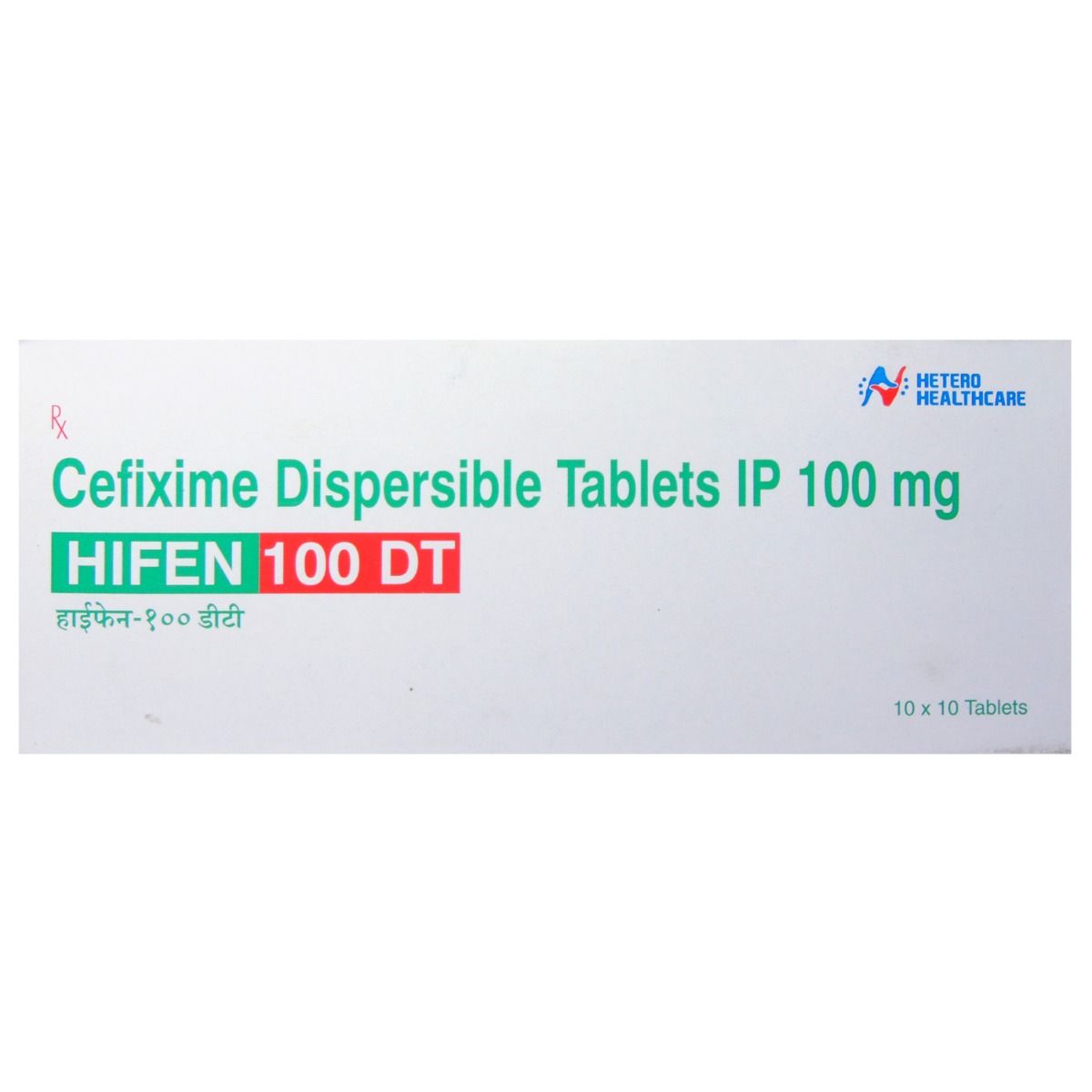 Hifendt 100 mg Tablet 10's Price, Uses, Side Effects, Composition ...