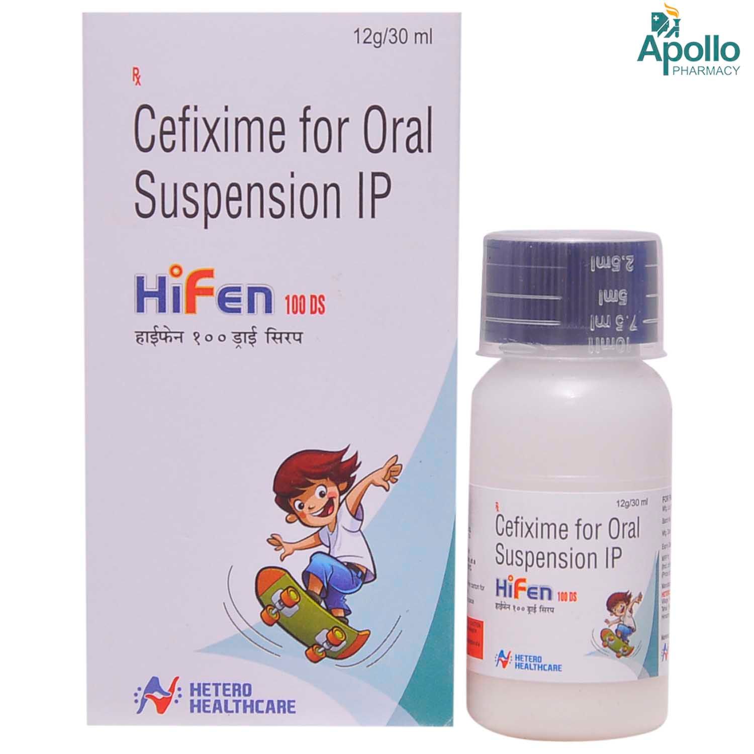 Hifen 100 mg Syrup 30 ml Price, Uses, Side Effects, Composition ...