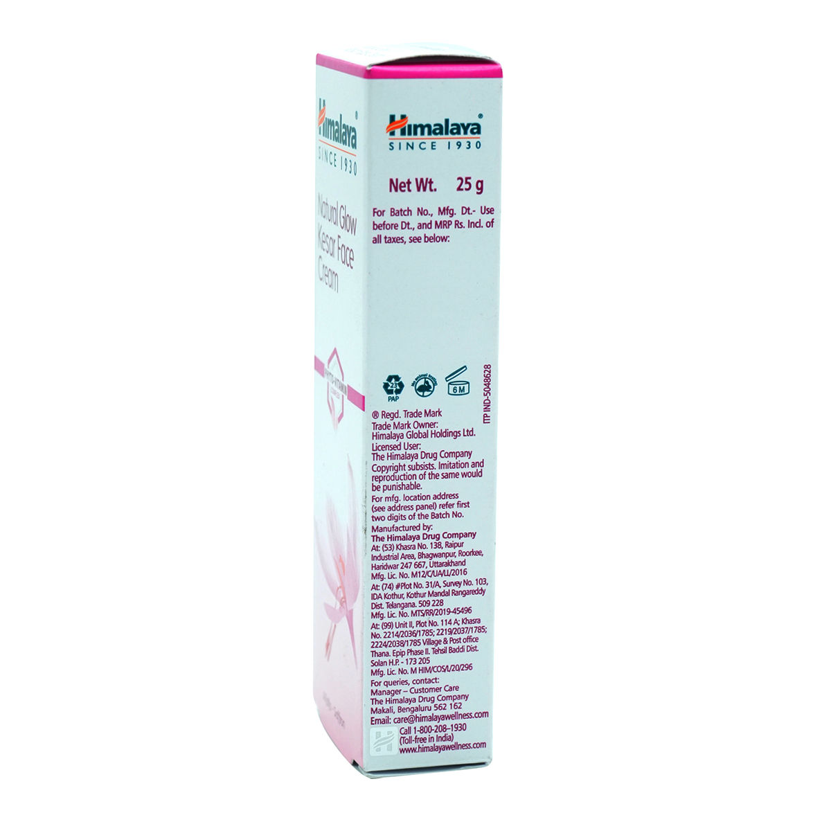 Himalaya Natural Glow Kesar Face Cream, 25 gm Price, Uses, Side Effects ...