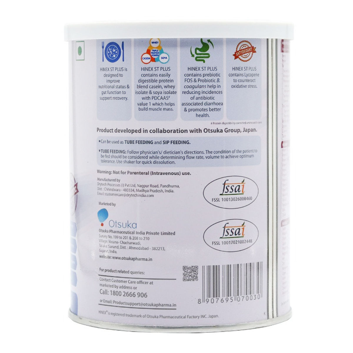Hinex ST Plus Vanilla Powder 400 gm Price, Uses, Side Effects ...