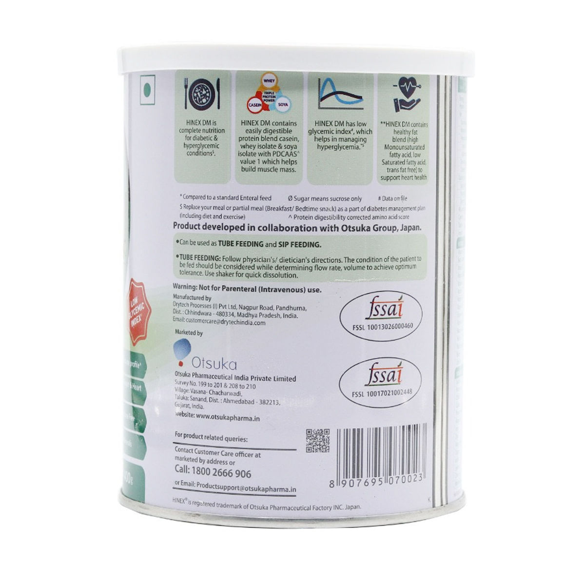 Hinex Dm S/F Vanilla Flav Powder 400G Price, Uses, Side Effects ...