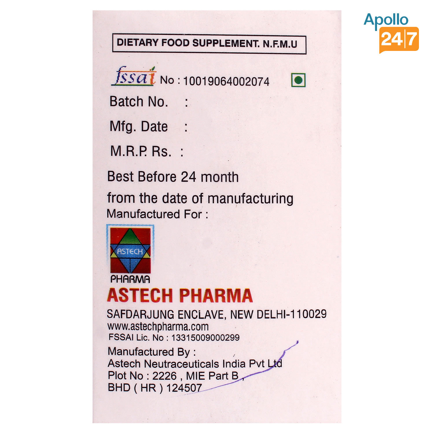 Hip Trio Tablet 20's Price, Uses, Side Effects, Composition - Apollo ...