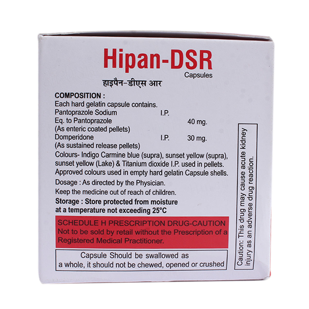 Hipan-DSR Capsule 10's Price, Uses, Side Effects, Composition - Apollo ...