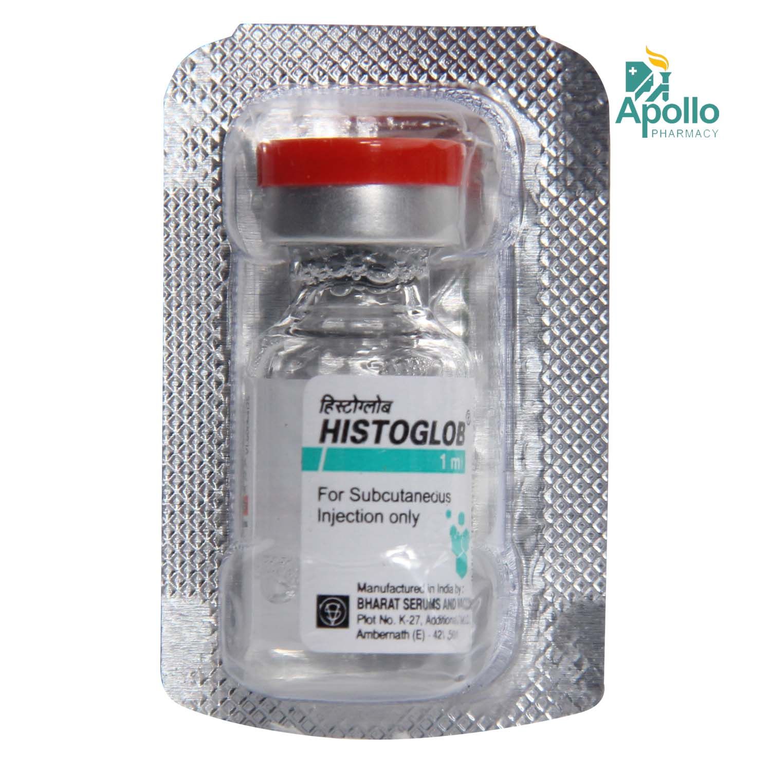 Histoglob Injection 1ml Price, Uses, Side Effects, Composition - Apollo Pharmacy