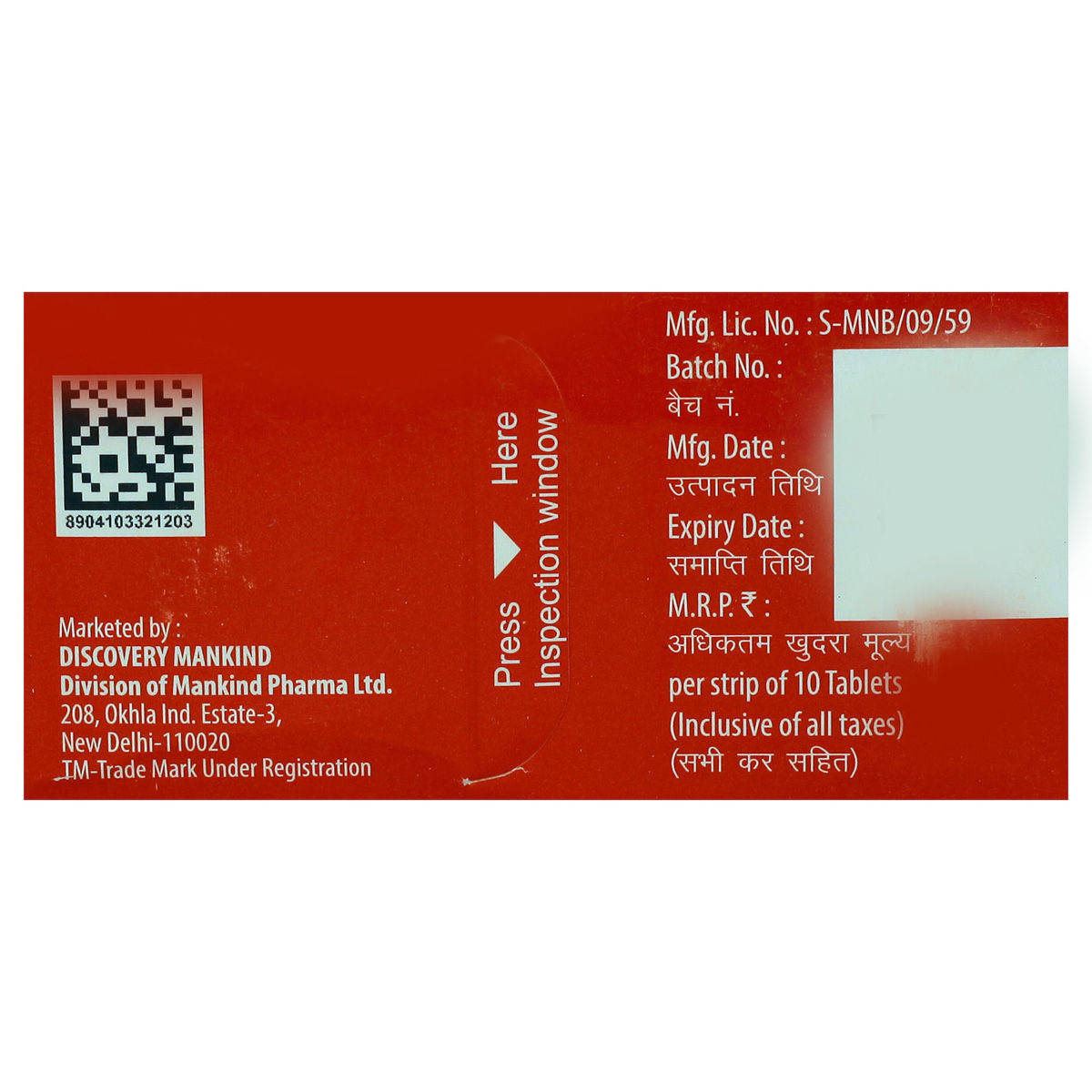 Histafree-180 Tablet 10's Price, Uses, Side Effects, Composition ...