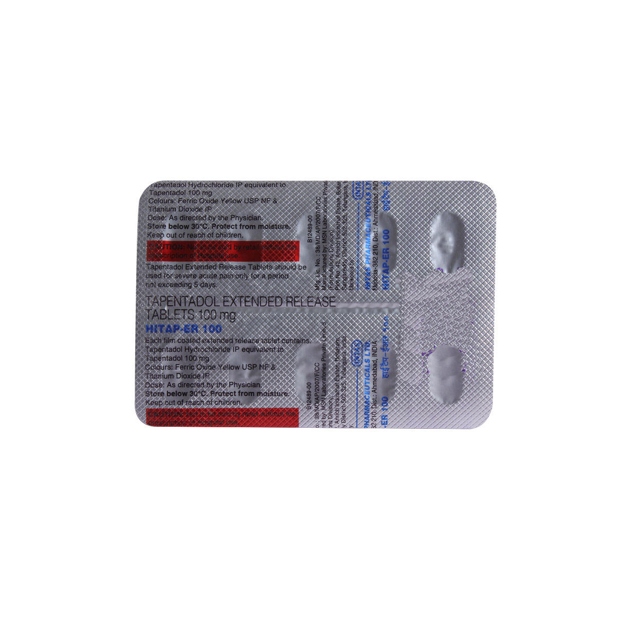 Hitap-ER 100 mg Tablet 10's Price, Uses, Side Effects, Composition ...