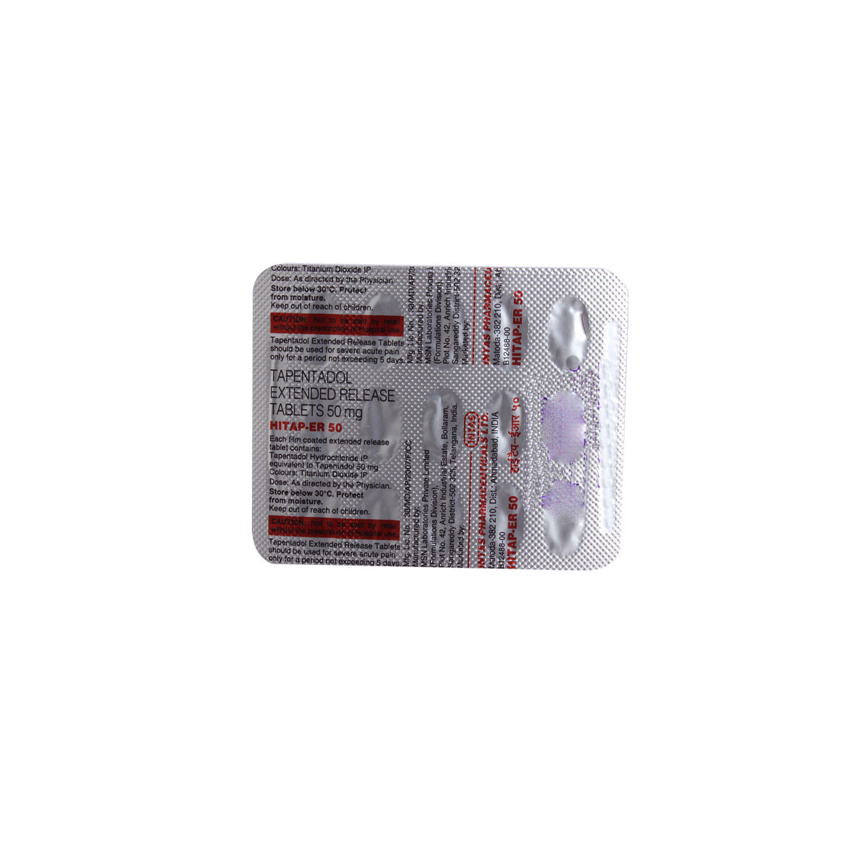 Hitap-ER 50 Tablet 15's Price, Uses, Side Effects, Composition - Apollo ...